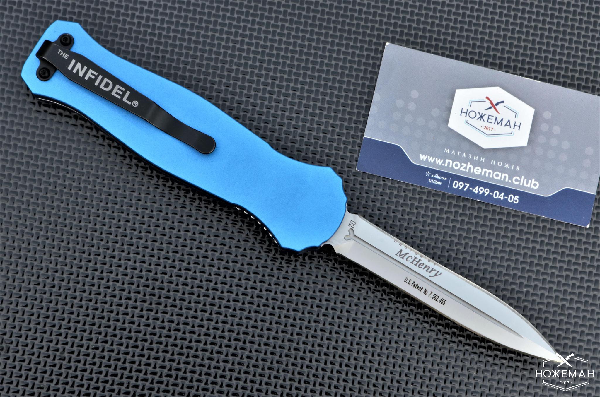 Автоматический нож Benchmade Infidel 3300D Цена, купить Автоматический ...