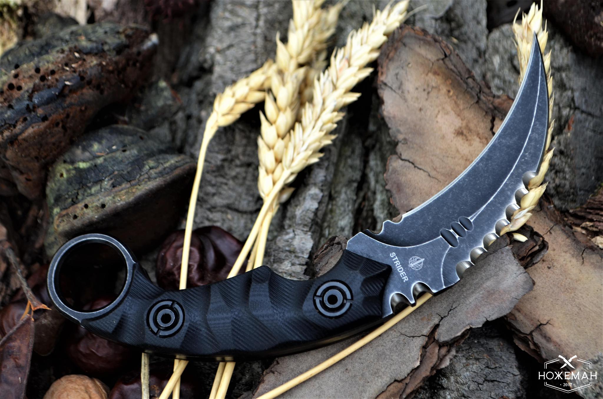 Реплика Strider Fixed Karambit купить в Украине - Ножеман Клуб