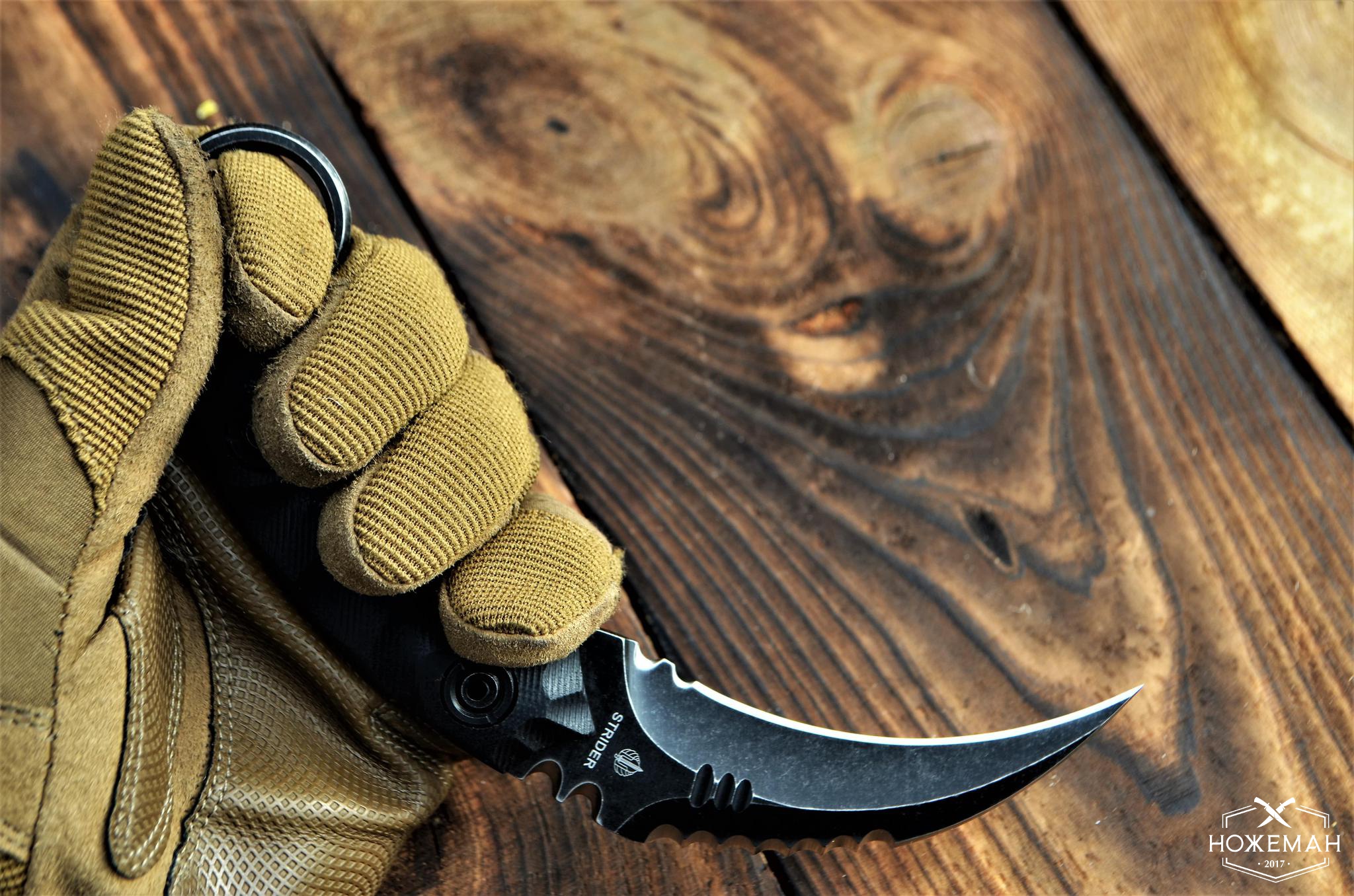 Реплика Strider Fixed Karambit купить в Украине - Ножеман Клуб