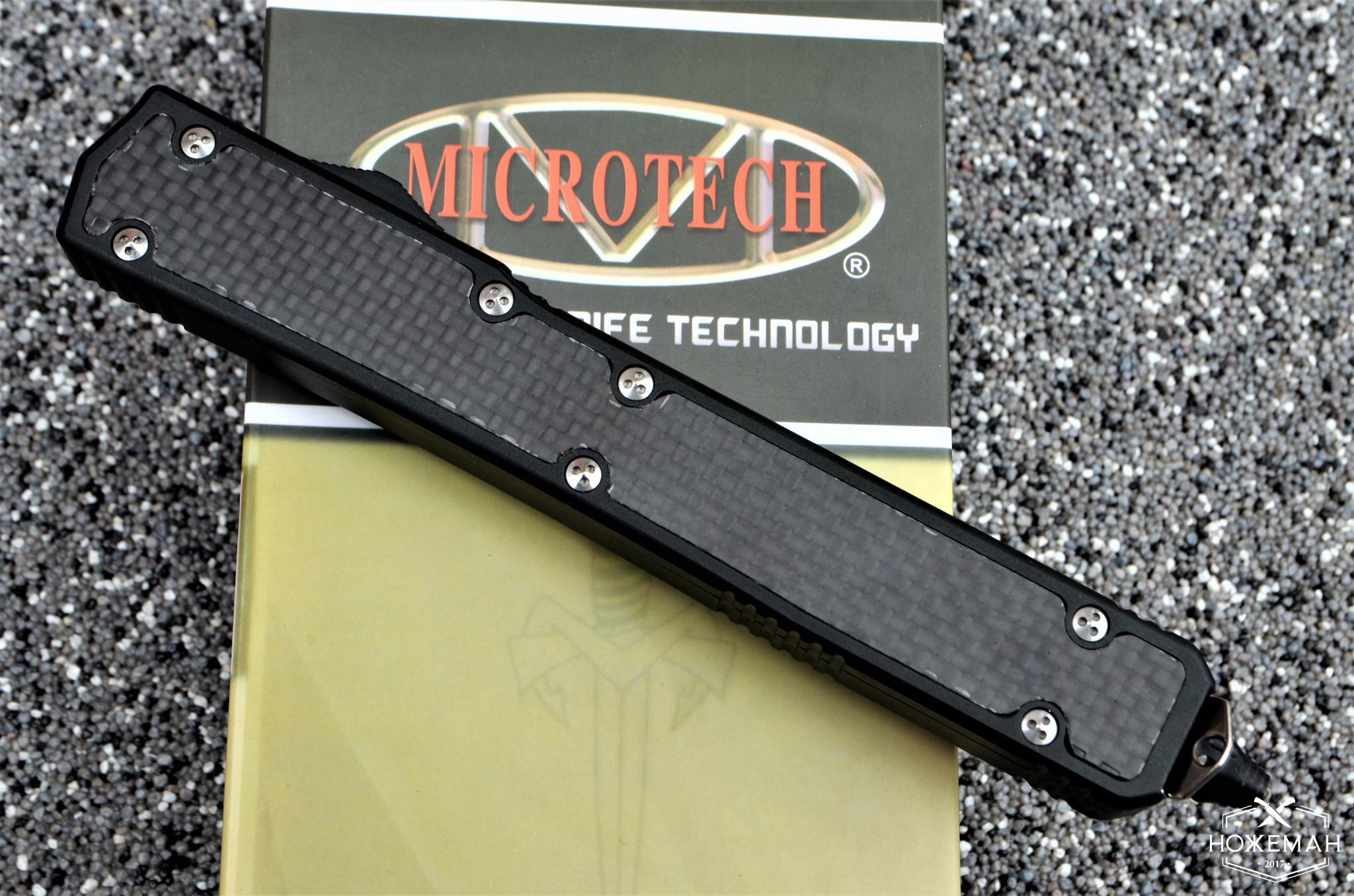 Реплика Microtech Makora 2 - купить копию Makora 2 в Украине