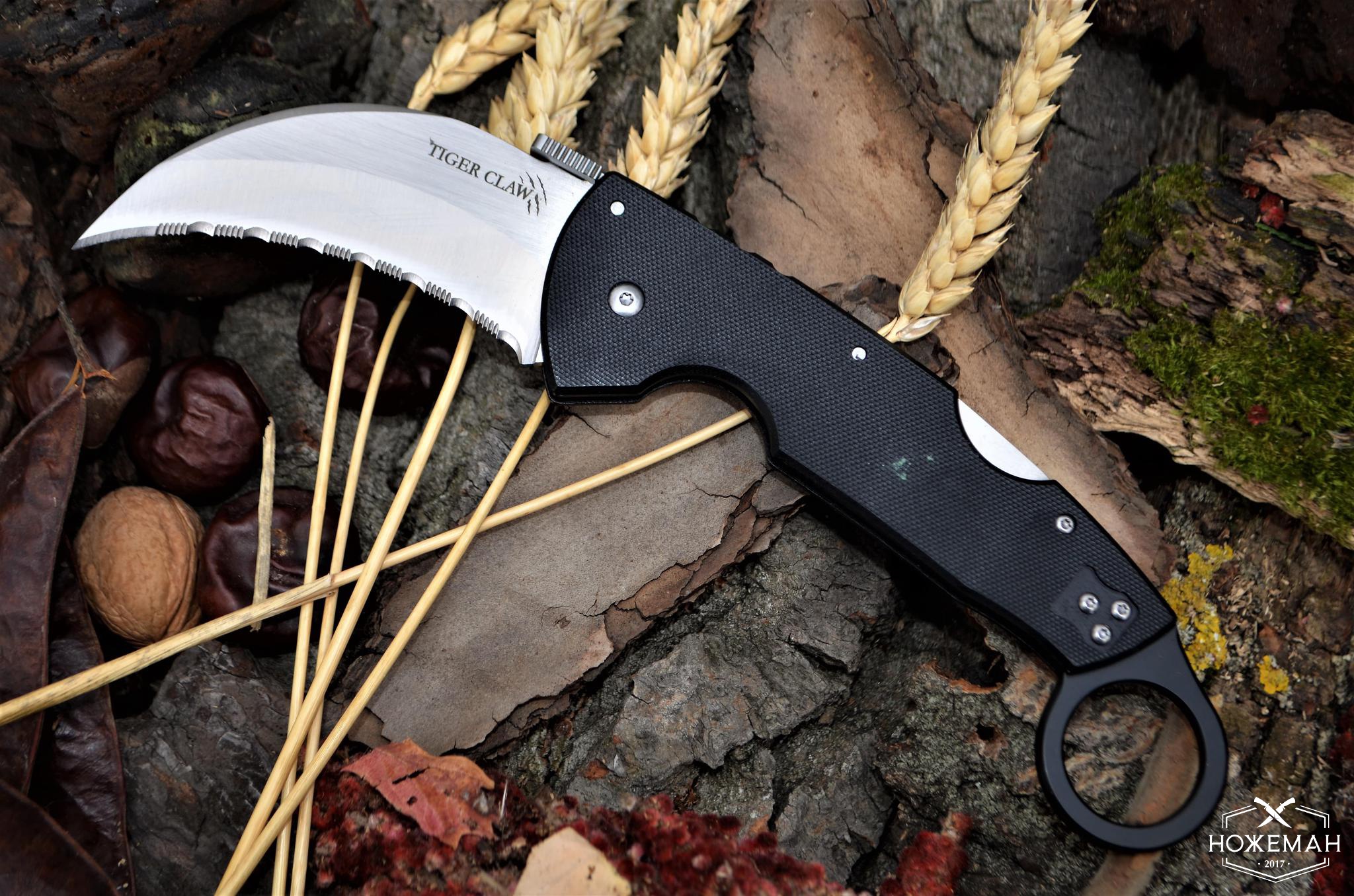 Реплика Cold Steel Tiger Claw Karambit 22KF купить в Украине