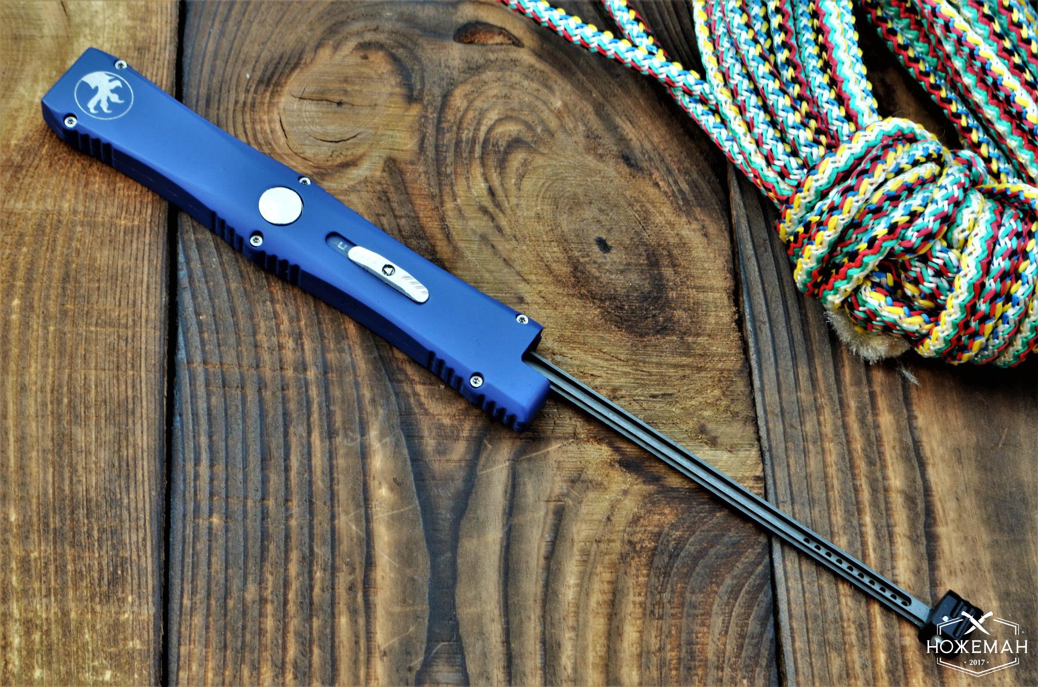 Выкидной нож Microtech Nemesis 4 купить в интернет магазине