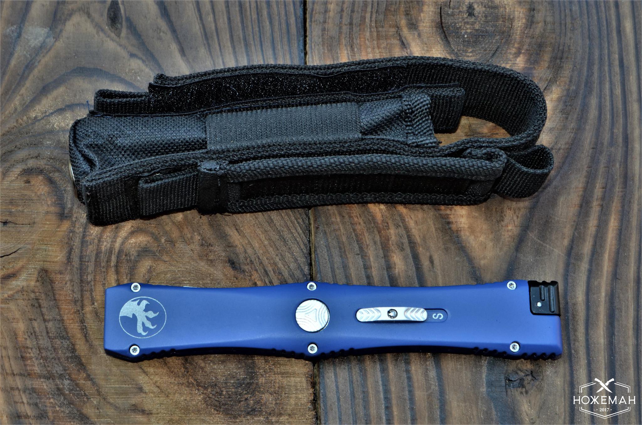 Выкидной нож Microtech Nemesis 4 купить в интернет магазине