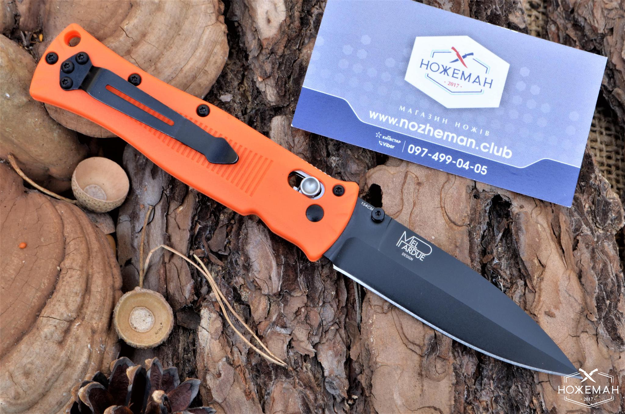 Купить нож Benchmade Pardue 530 в Украине - доставка в Киеве, Харькове ...