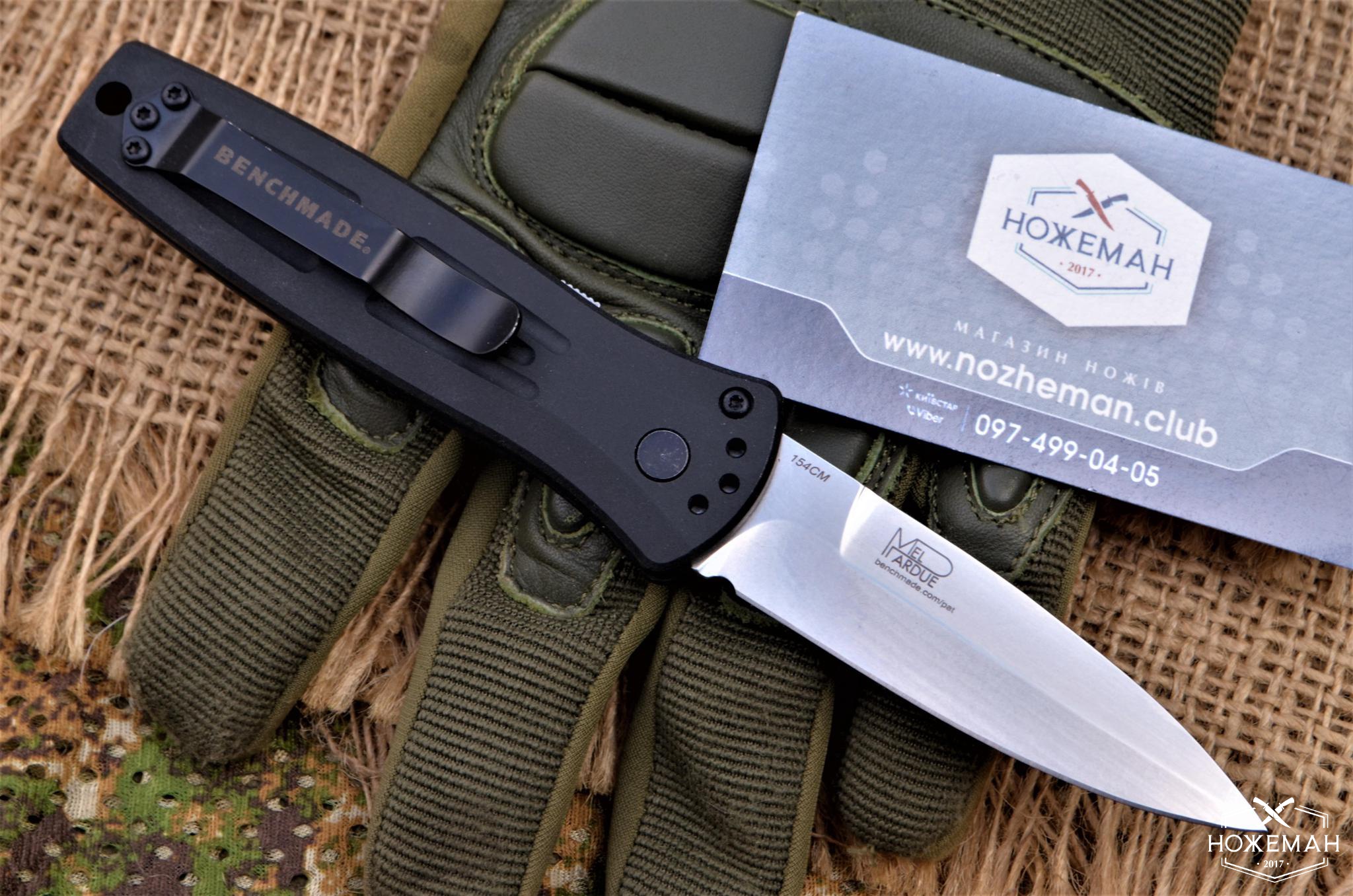 Нож Benchmade Pardue 3551 Stimulus Automatic реплика купить | Магазин ...