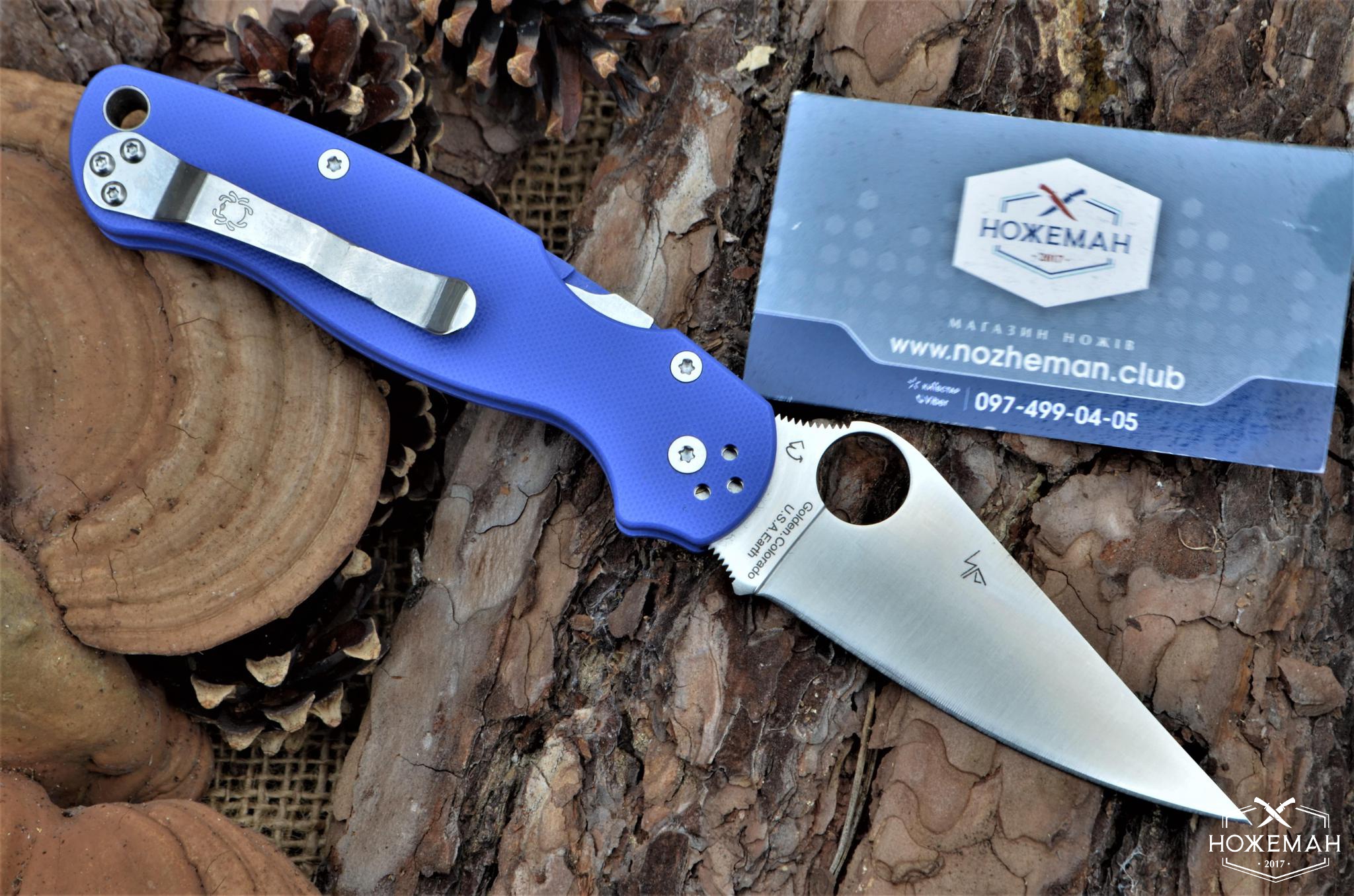 Нож складной Spyderco Para-Military 2 C81 реплика купить | Магазин ...