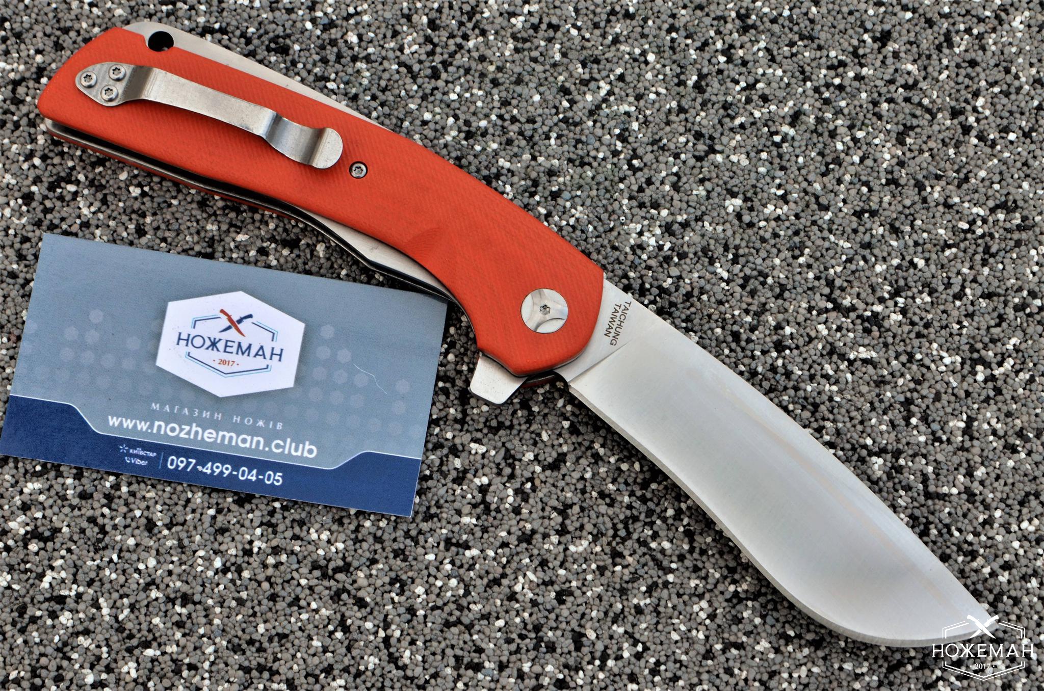 Нож складной Spyderco Subvert C239 купить Orange - Nozheman Club