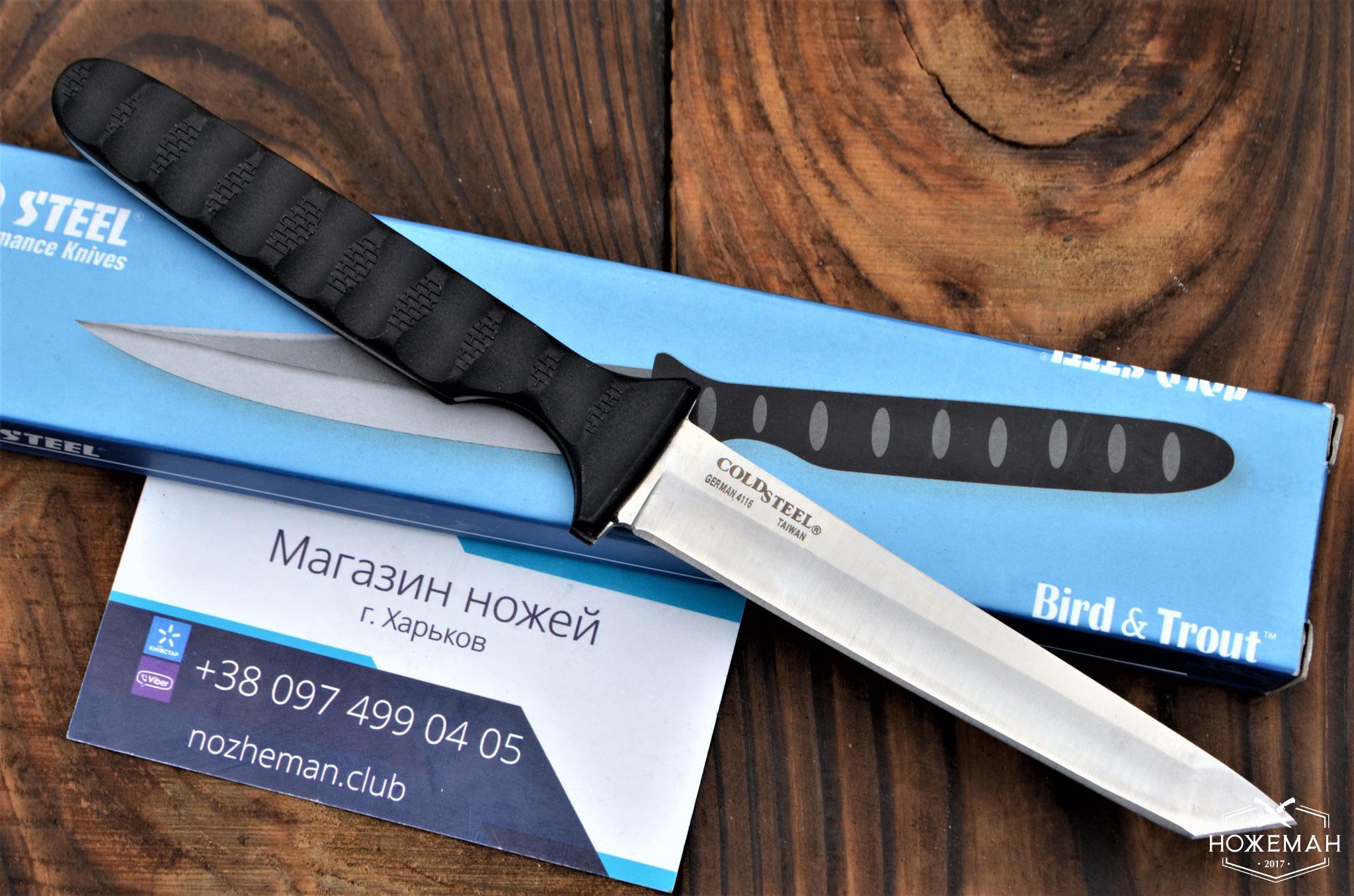 Нож Cold Steel Spike Tanto 53NCT реплика купить в Украине - Nozheman