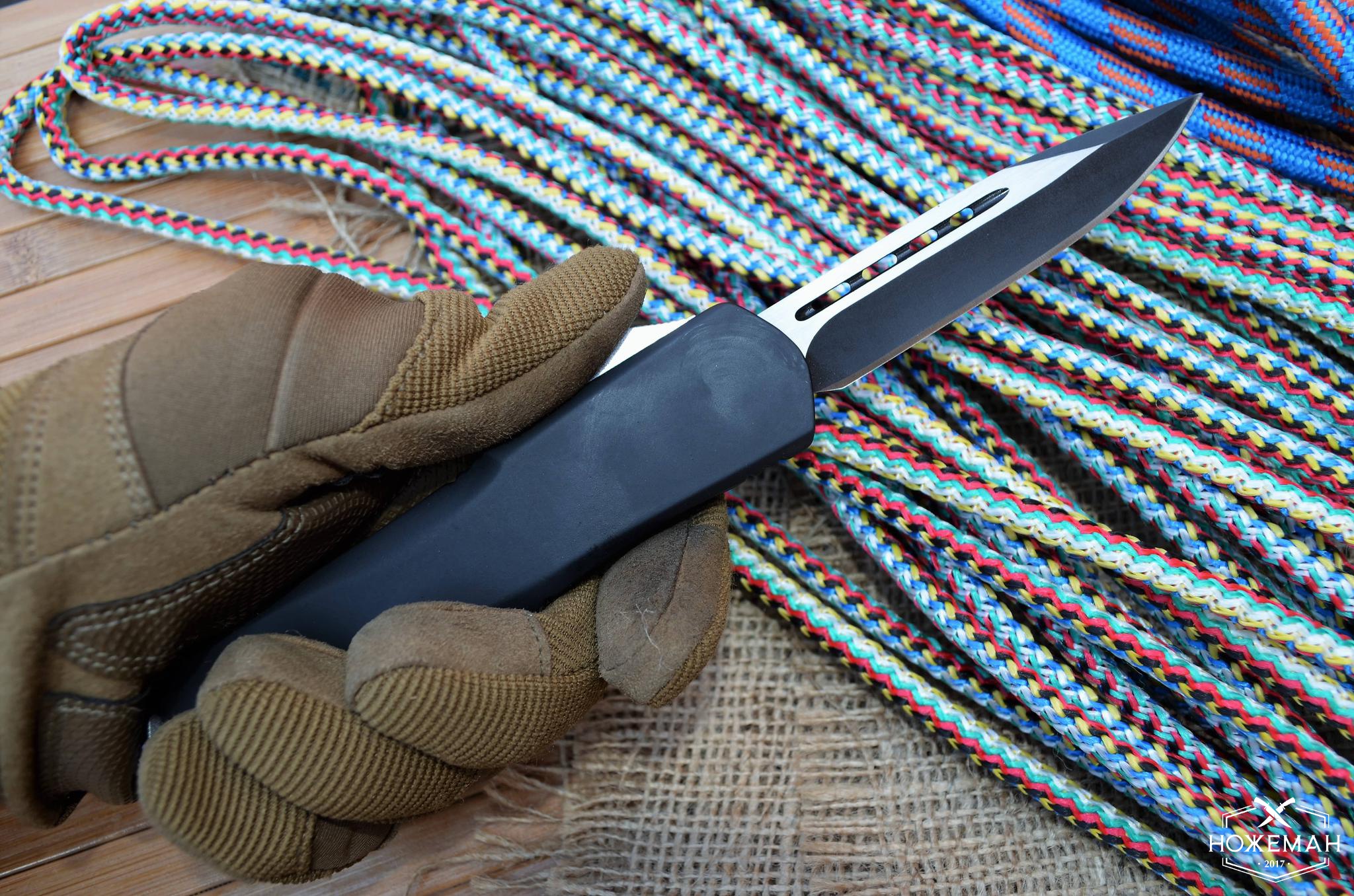 Автоматический нож Microtech - купить фронталку Майкротеч в Украине