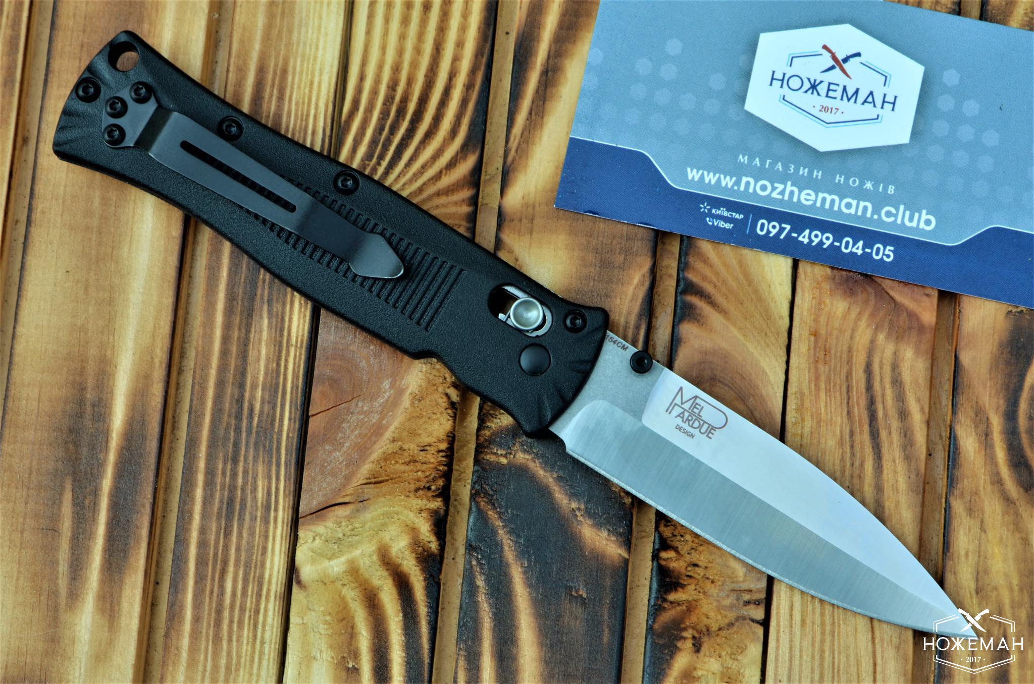 Купить нож Benchmade Pardue 530 в Украине - доставка в Киеве, Харькове ...