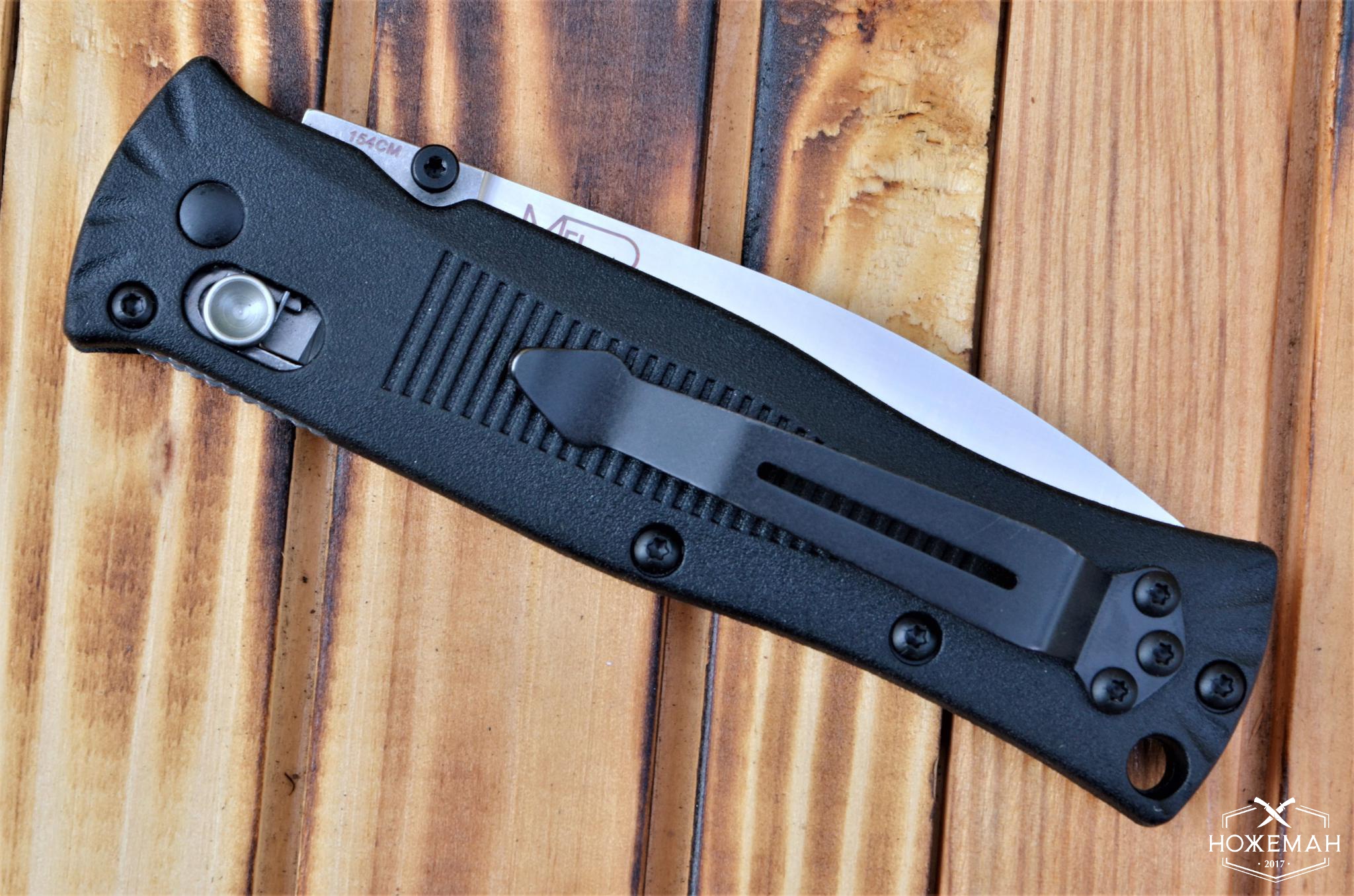 Купить нож Benchmade Pardue 530 в Украине - доставка в Киеве, Харькове ...