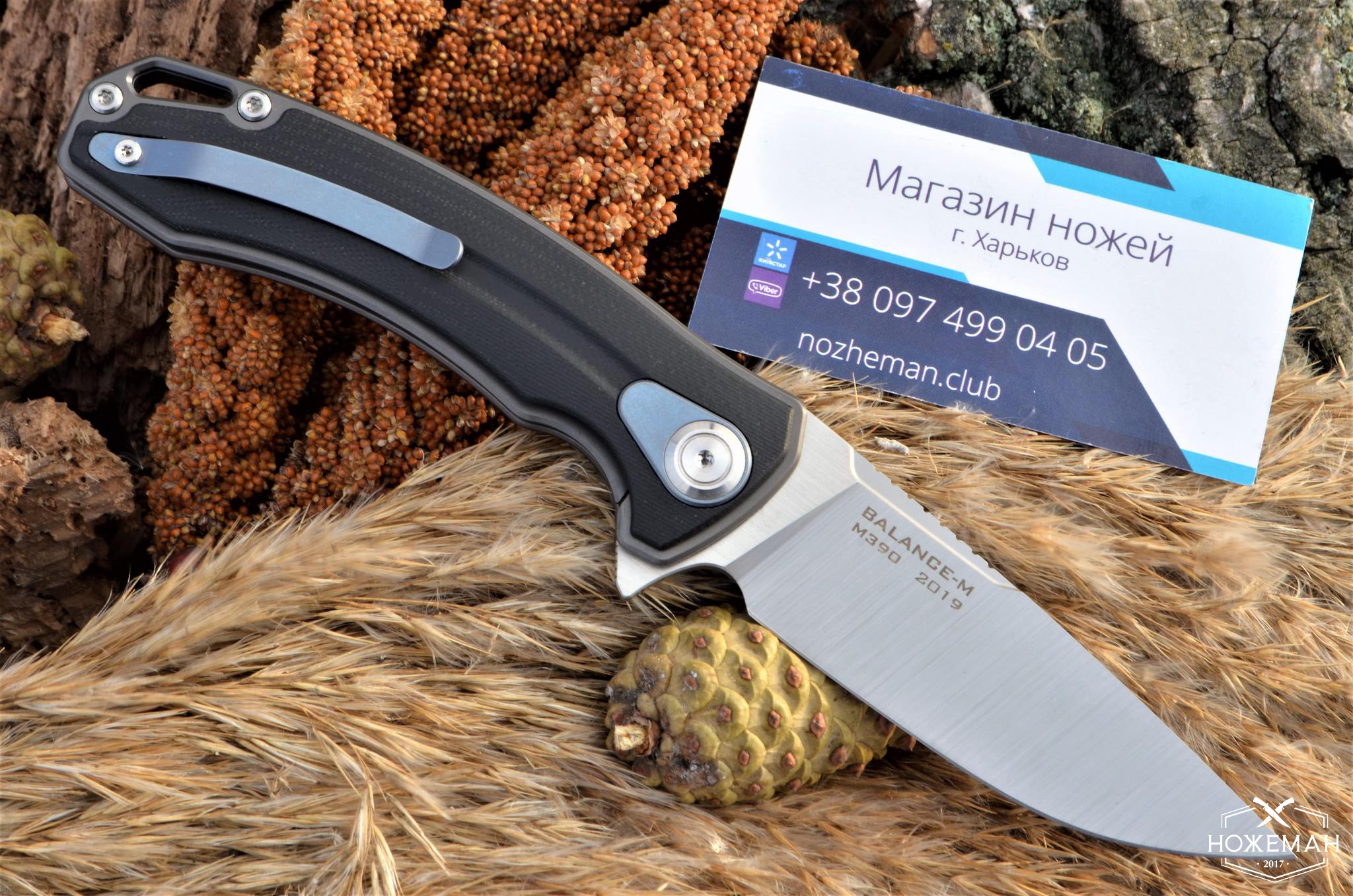 Нож Maxace Balance-M купить в Украине - интернет магазин Nozheman