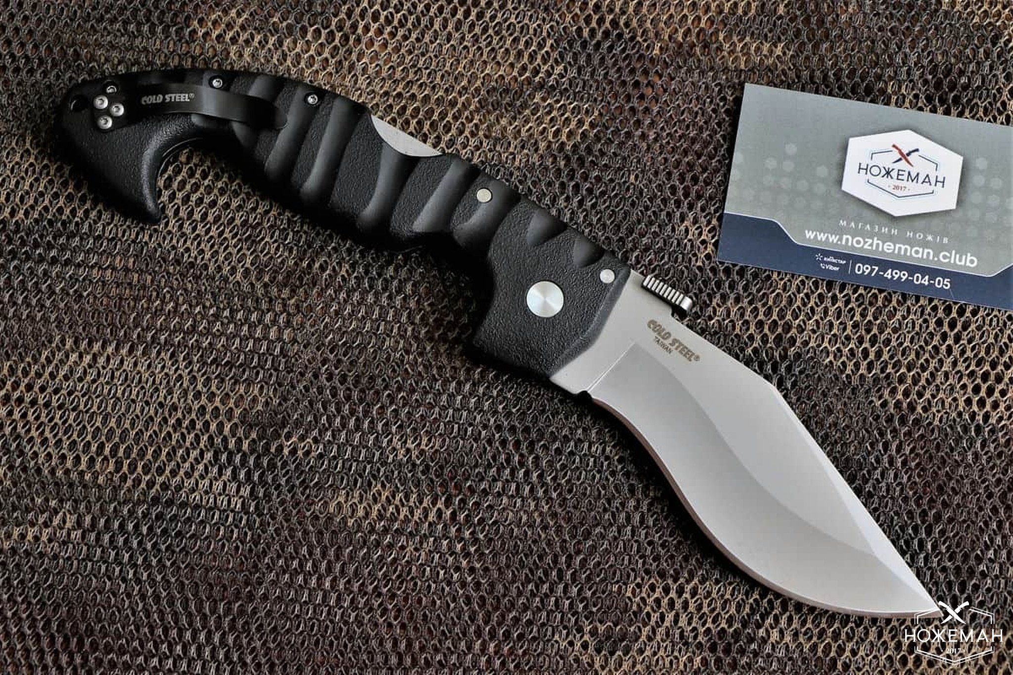 Складной нож Cold Steel Spartan 21S реплика купить в Украине, Киеве ...
