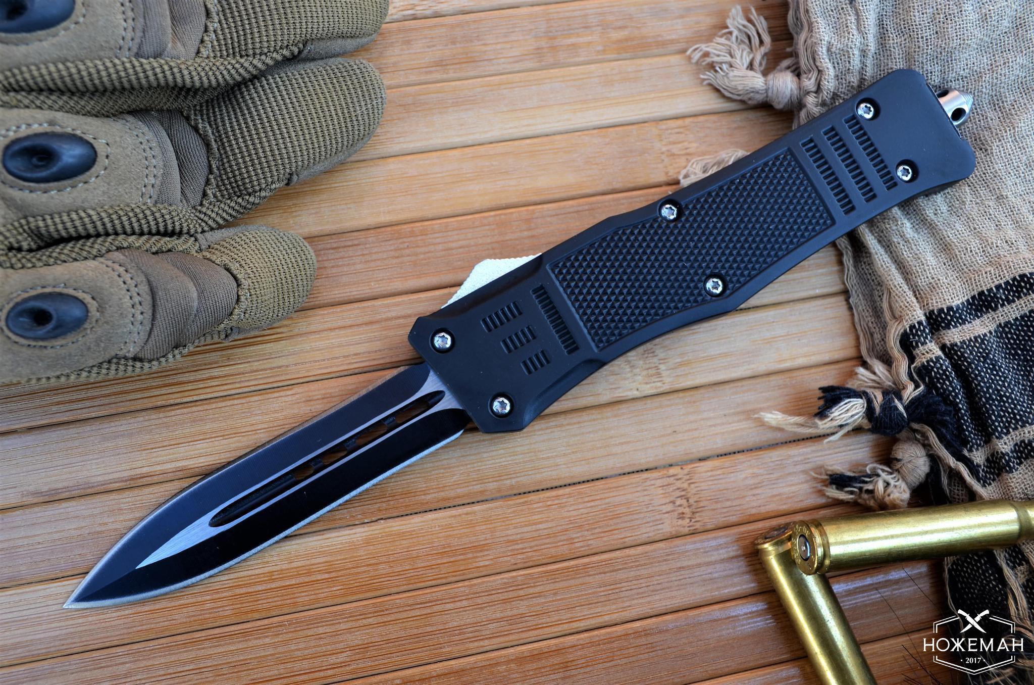 Автоматический фронтальный нож Microtech - купить самую дешевую реплику ...