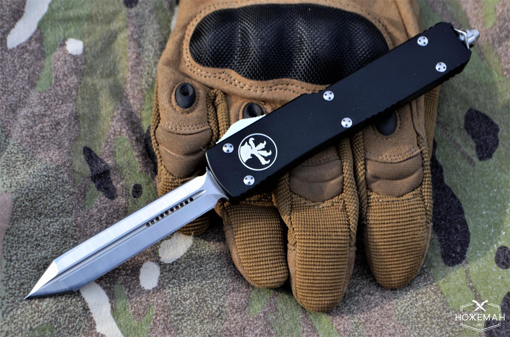 Автоматический фронтальный нож Microtech купить в Украине - Ножеман Харьков