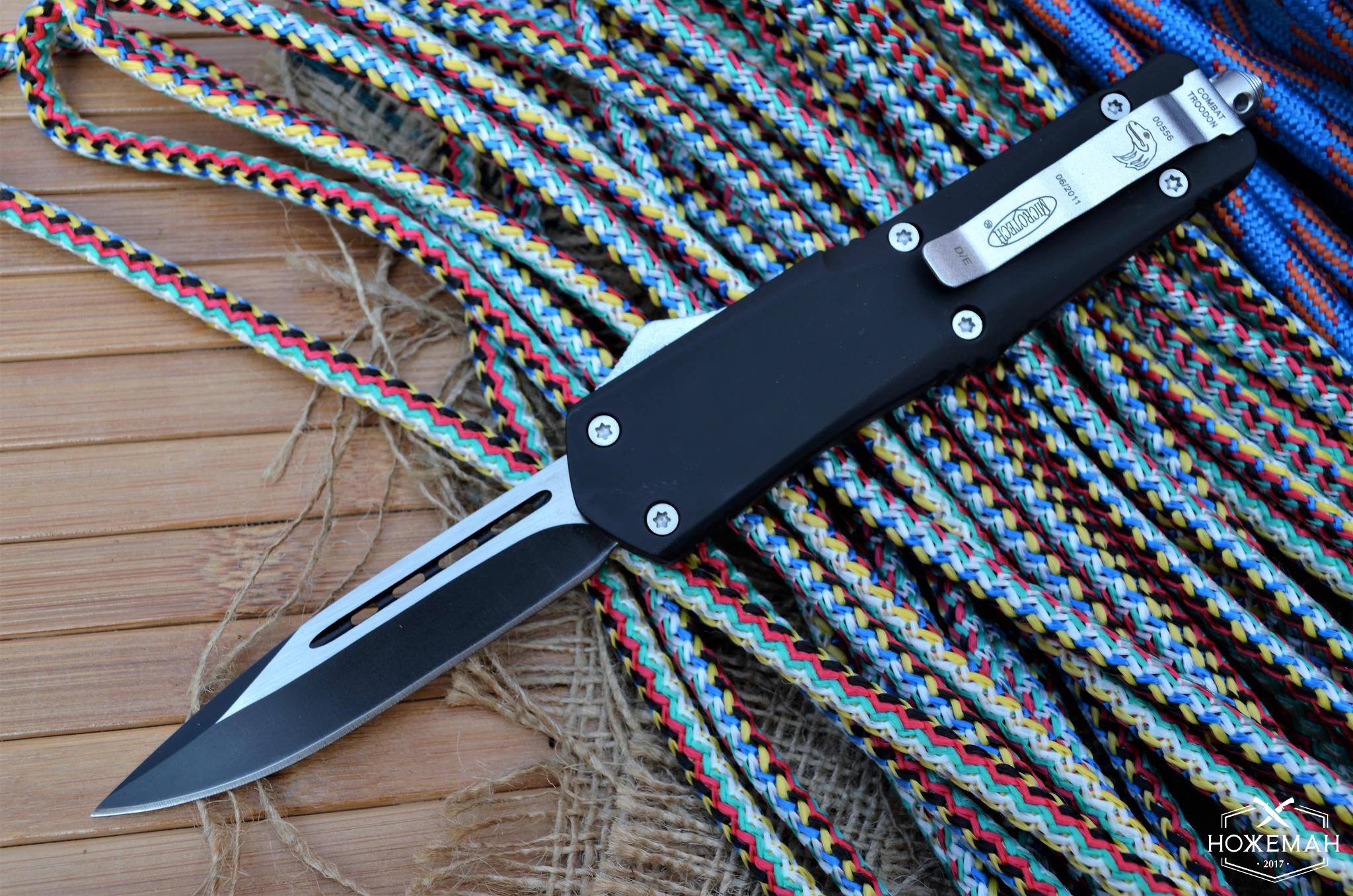 Автоматический нож Microtech - купить фронталку Майкротеч в Украине