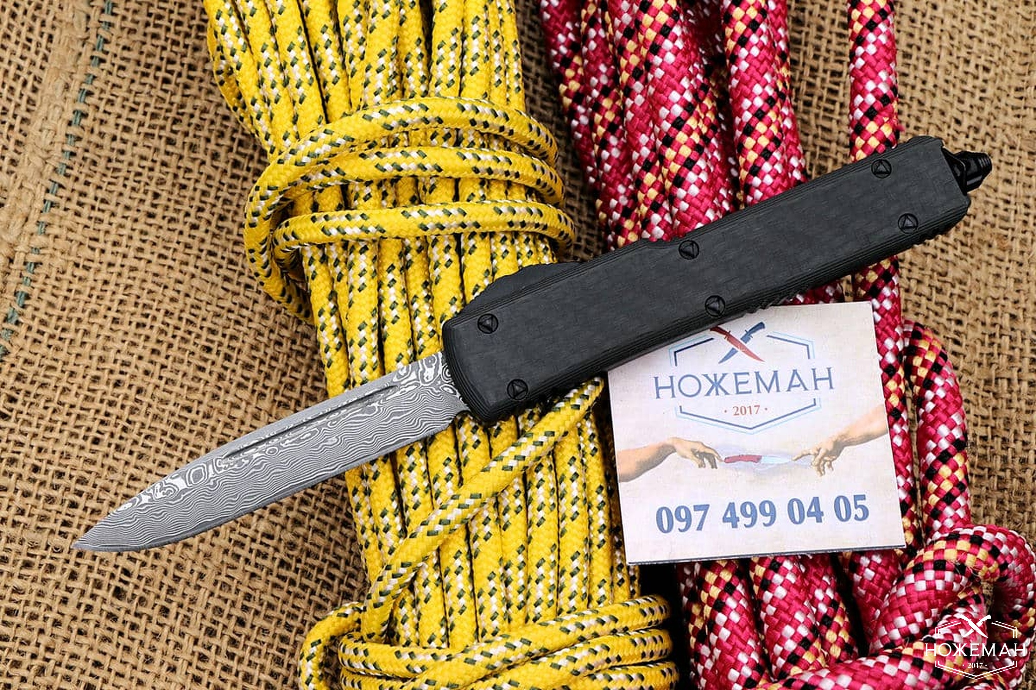 Автоматический нож Microtech Ultratech Carbone Damascus купить в Украине, Киеве, Харькове.