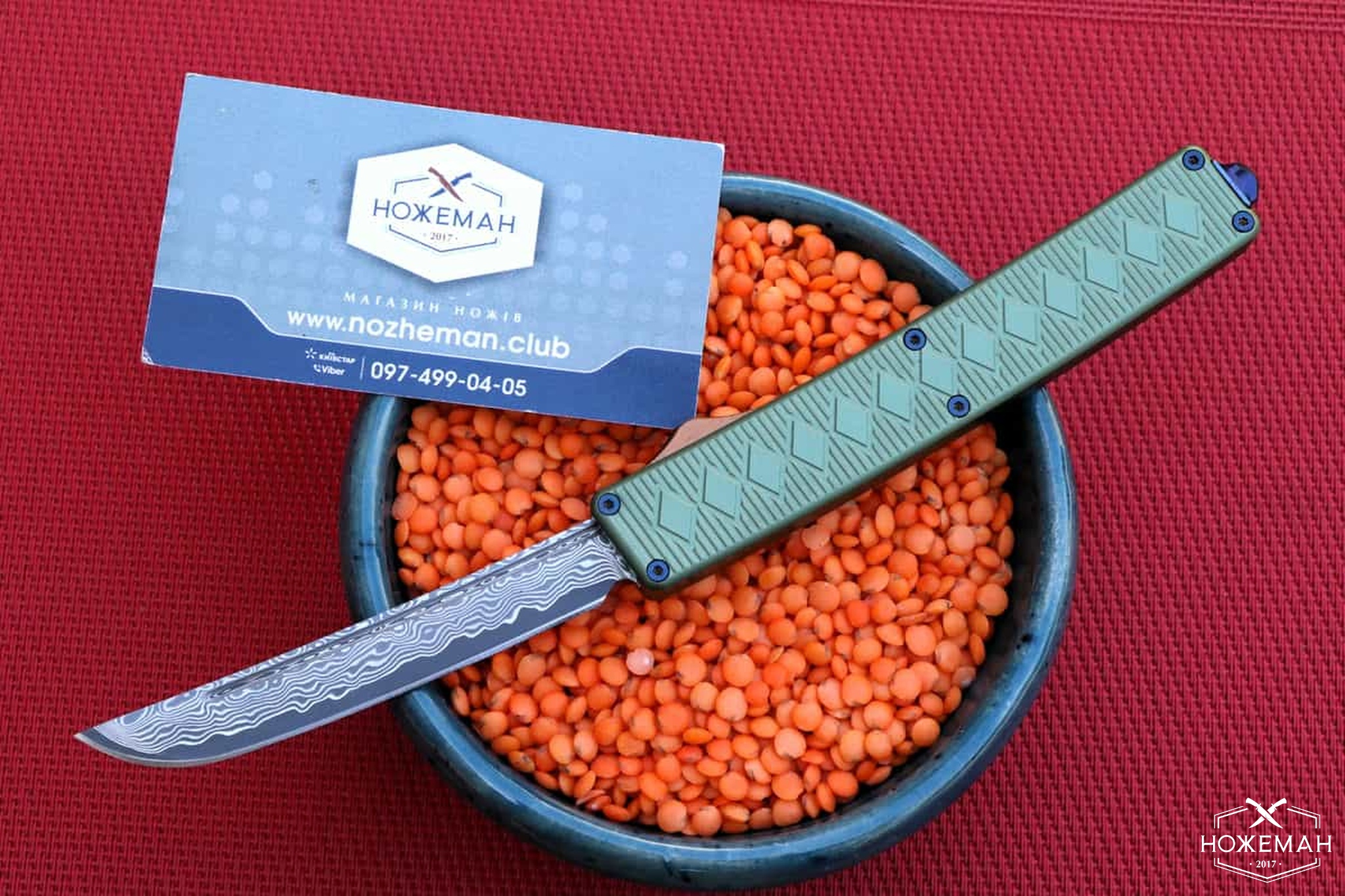 Автоматический нож Nimo Knives Samurai купить в Украине, Киеве, Харькове.