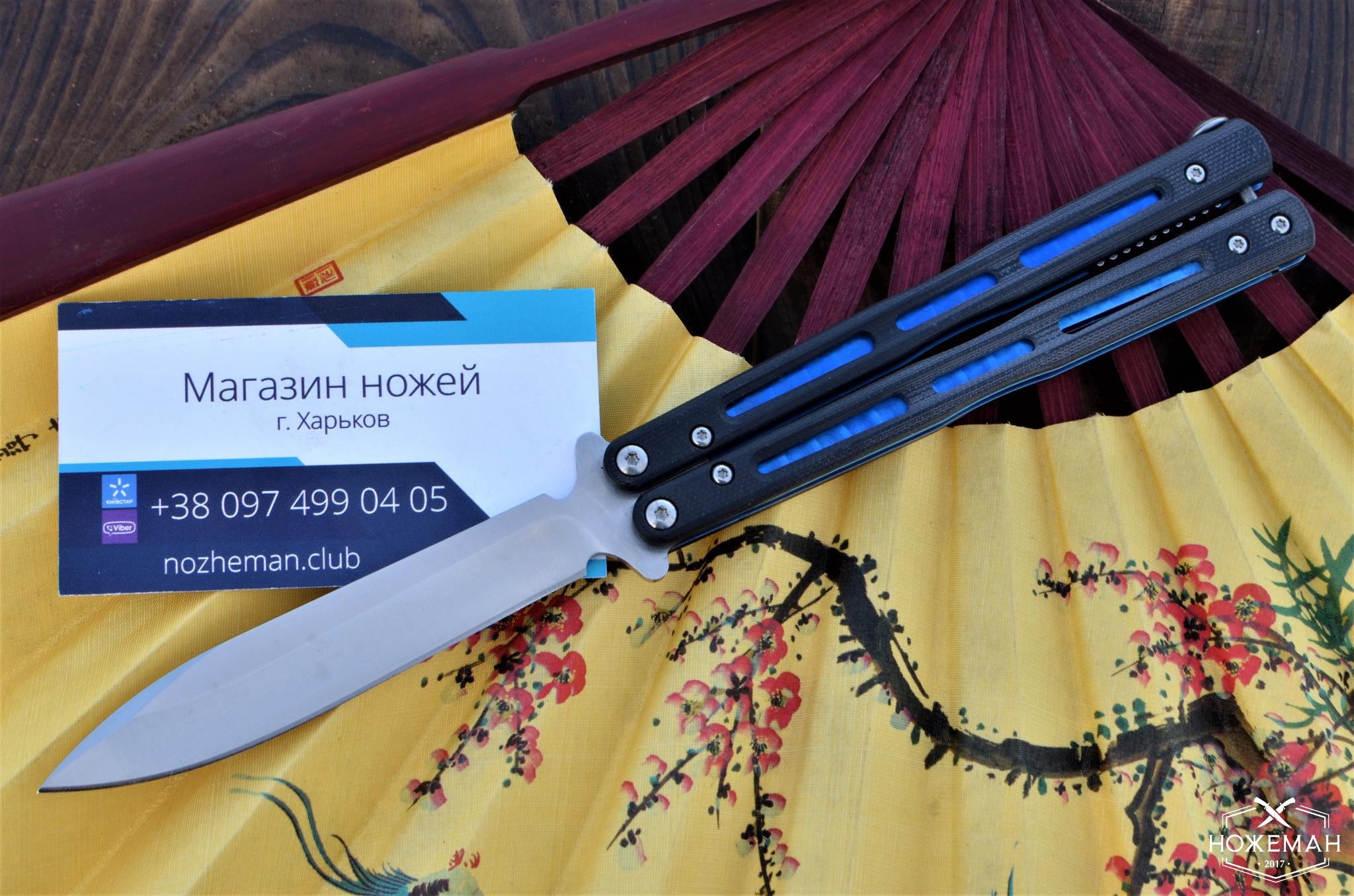 Балисонг Benchmade BM51 реплика купить - официальный магазин Nozheman