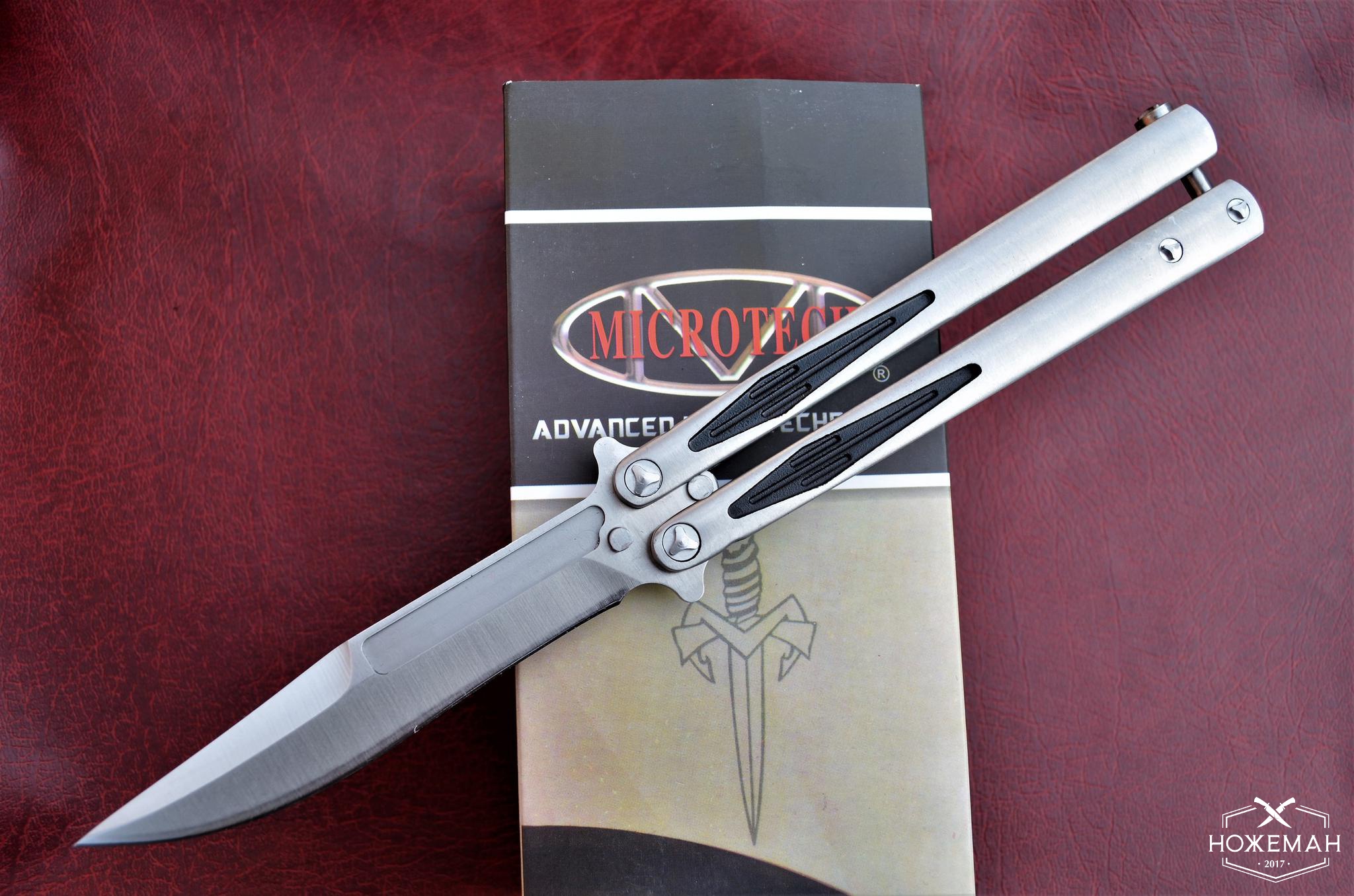 Балисонг Microtech Tachyon 3 - купить нож бабочку Майкротеч в интернет ...