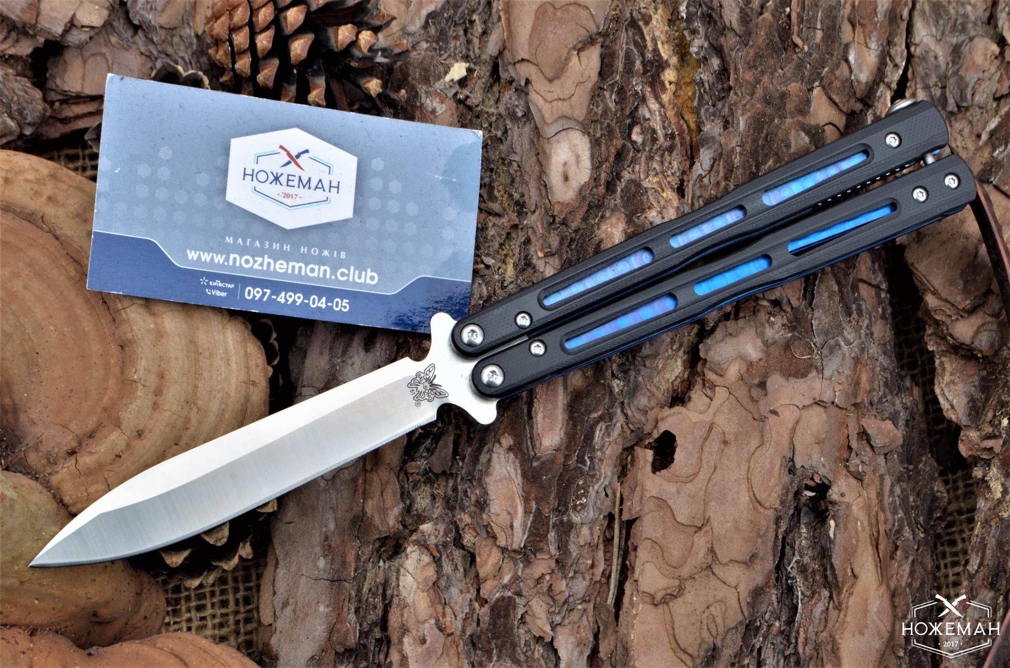 Benchmade 51 Balisong Morpho реплика купить | Магазин ножей Nozheman Club