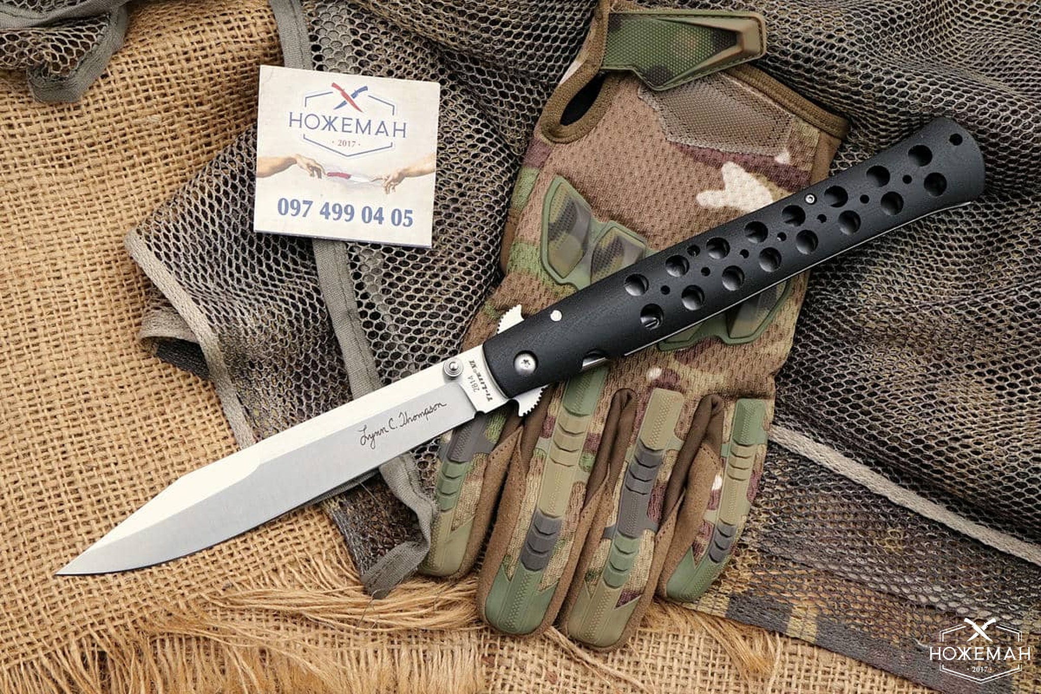 Cold Steel Lynn Thompson Ti-Lite 6 G10 реплика купить в Украине, Киеве ...