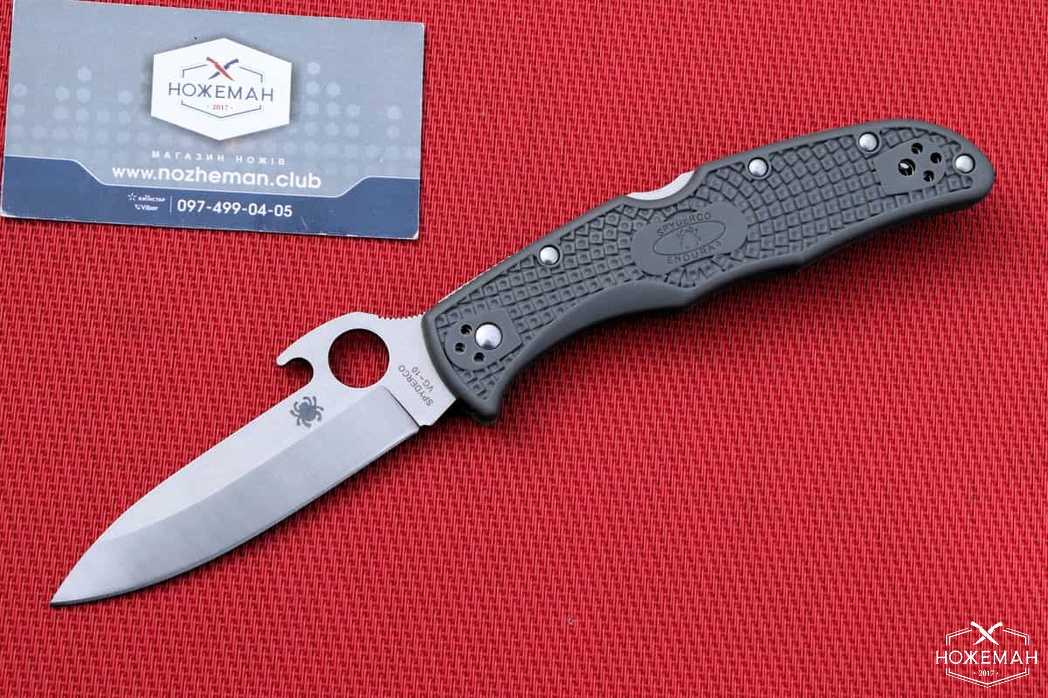 EDC нож Spyderco Endura 4 Emerson Wave C10 gray купить в Украине, Киеве ...