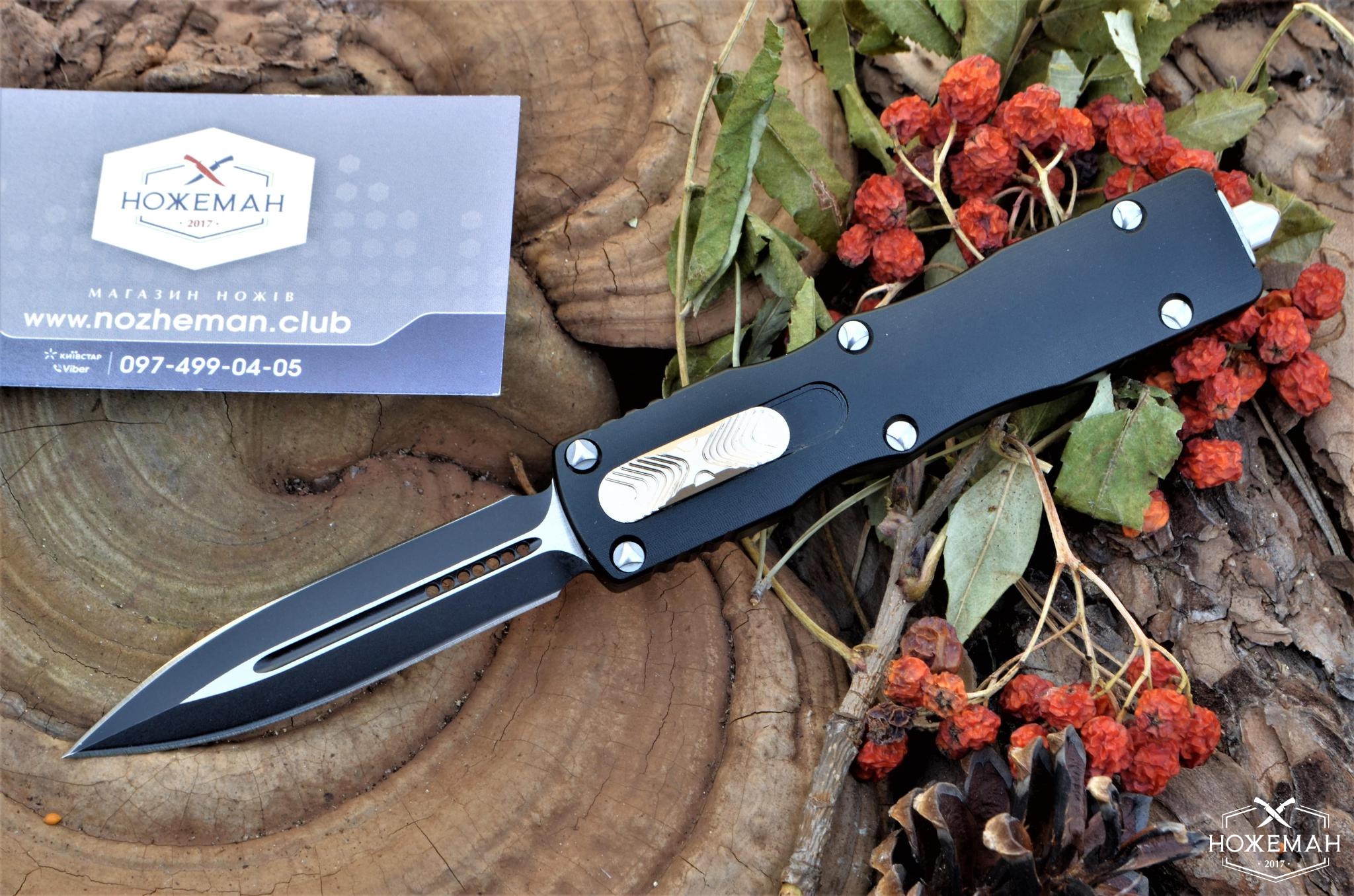 Фронтальный нож Microtech Dirac Delta Dagger купить | Магазин ножей ...