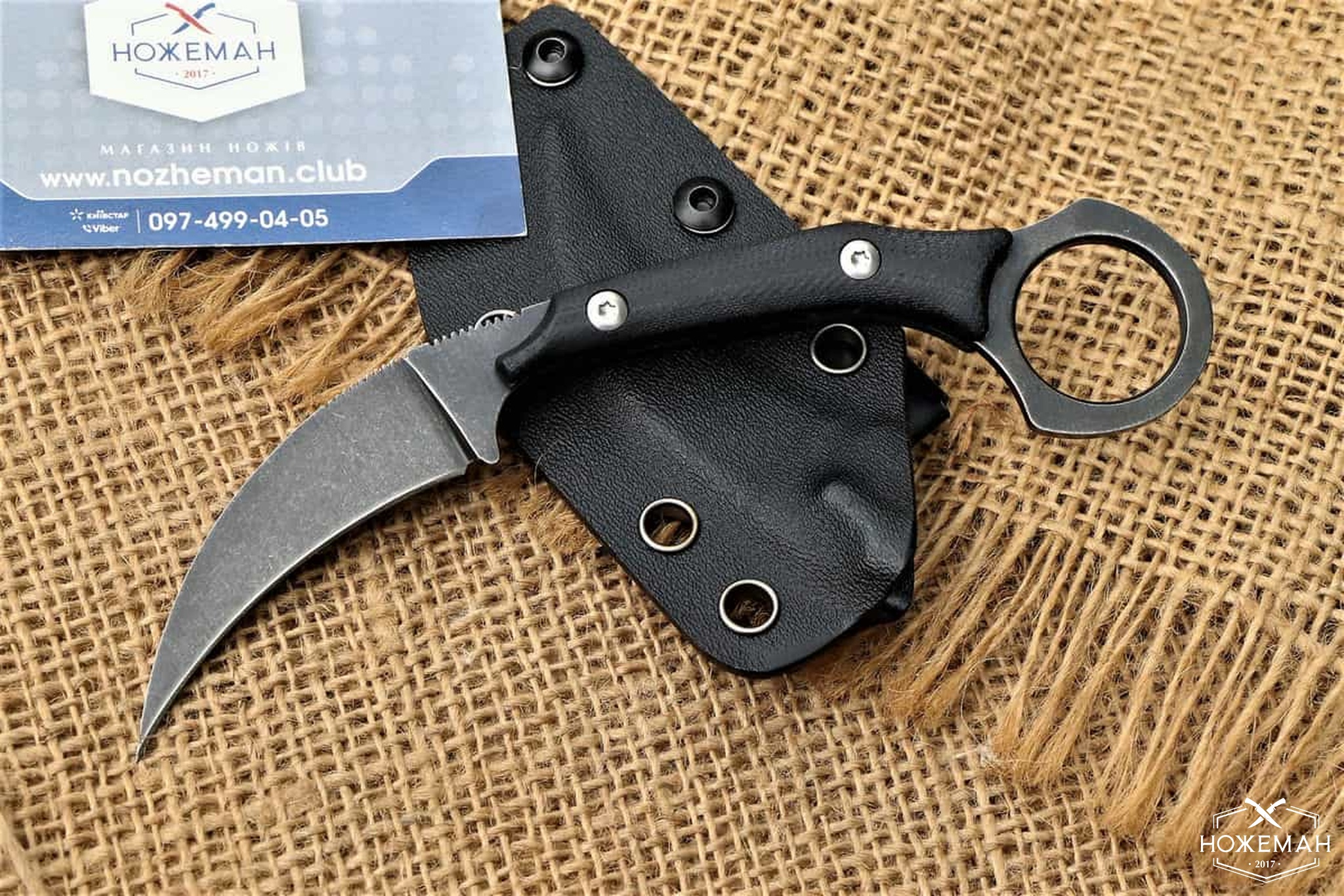 Керамбит Bastinelli Pika G10 купить в Украине, Киеве, Харькове.