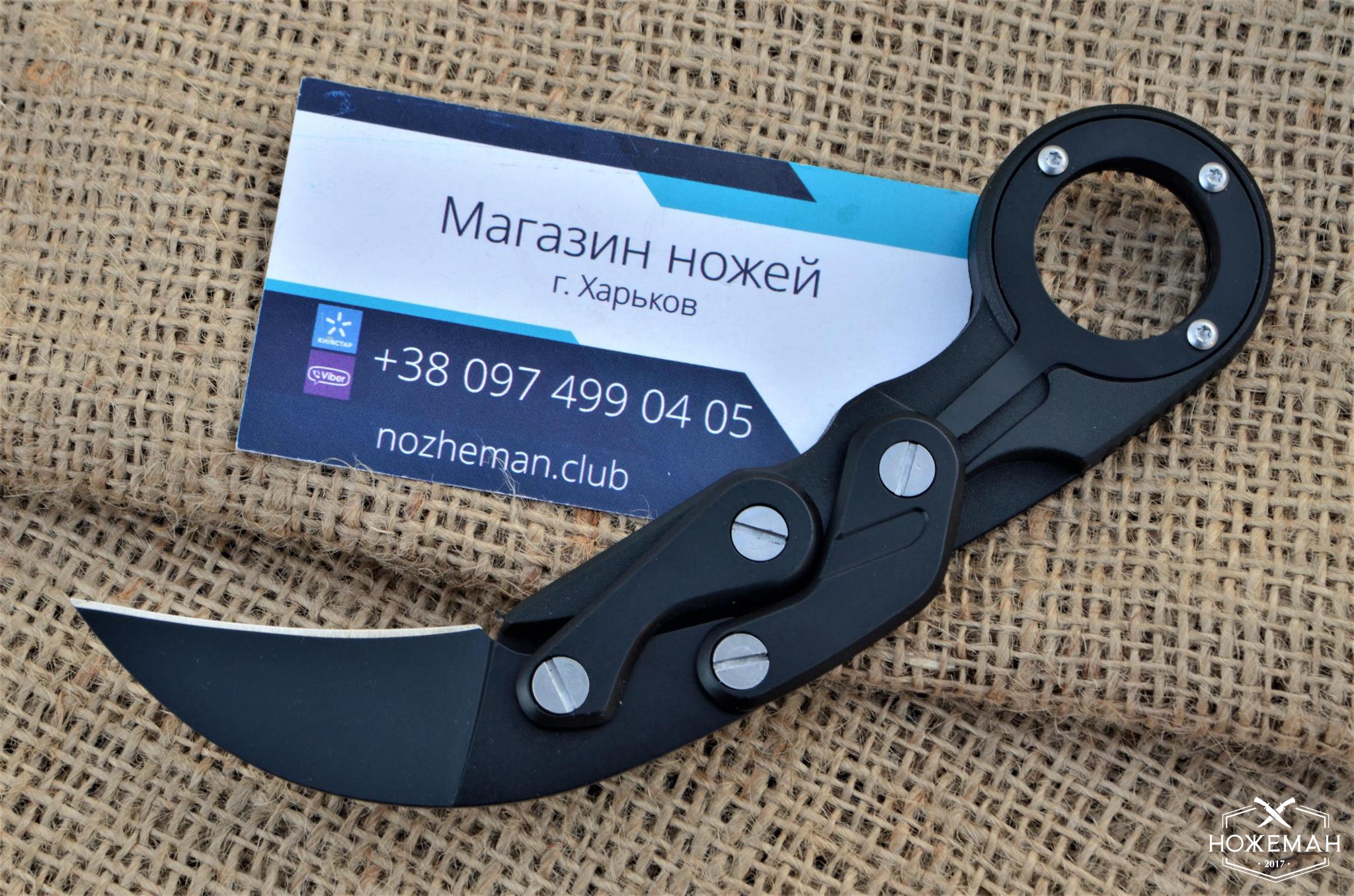 Керамбит CRKT Provoke Kinematic Morphing Karambit реплика купить ...