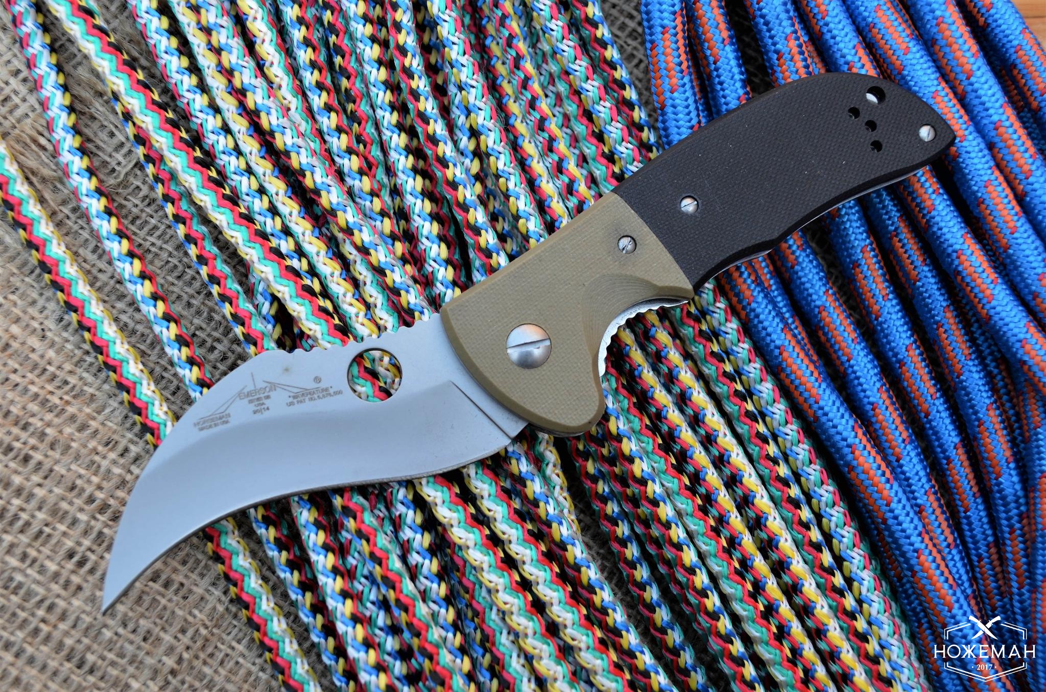 Керамбит Emerson Wave - купить недорогой керамбит в интернет магазине