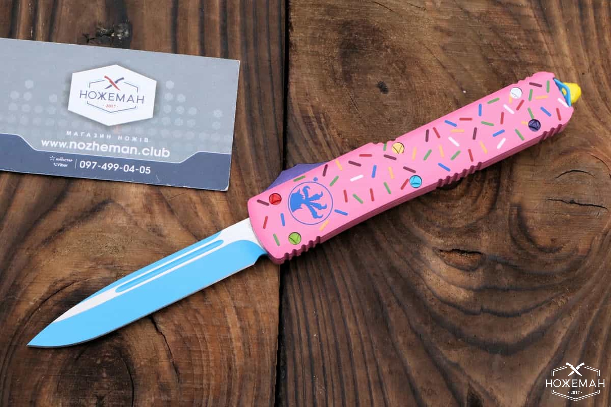 Microtech Exclusive Dessert Warrior Ultratech S/E OTF Donut Pink купить ...
