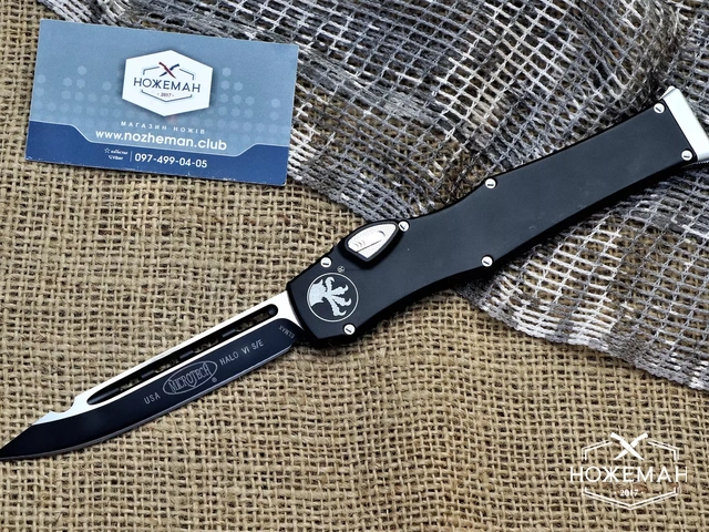 Microtech Halo 6 S/E OTF Automatic Knife Black 251-1 купить в Украине ...