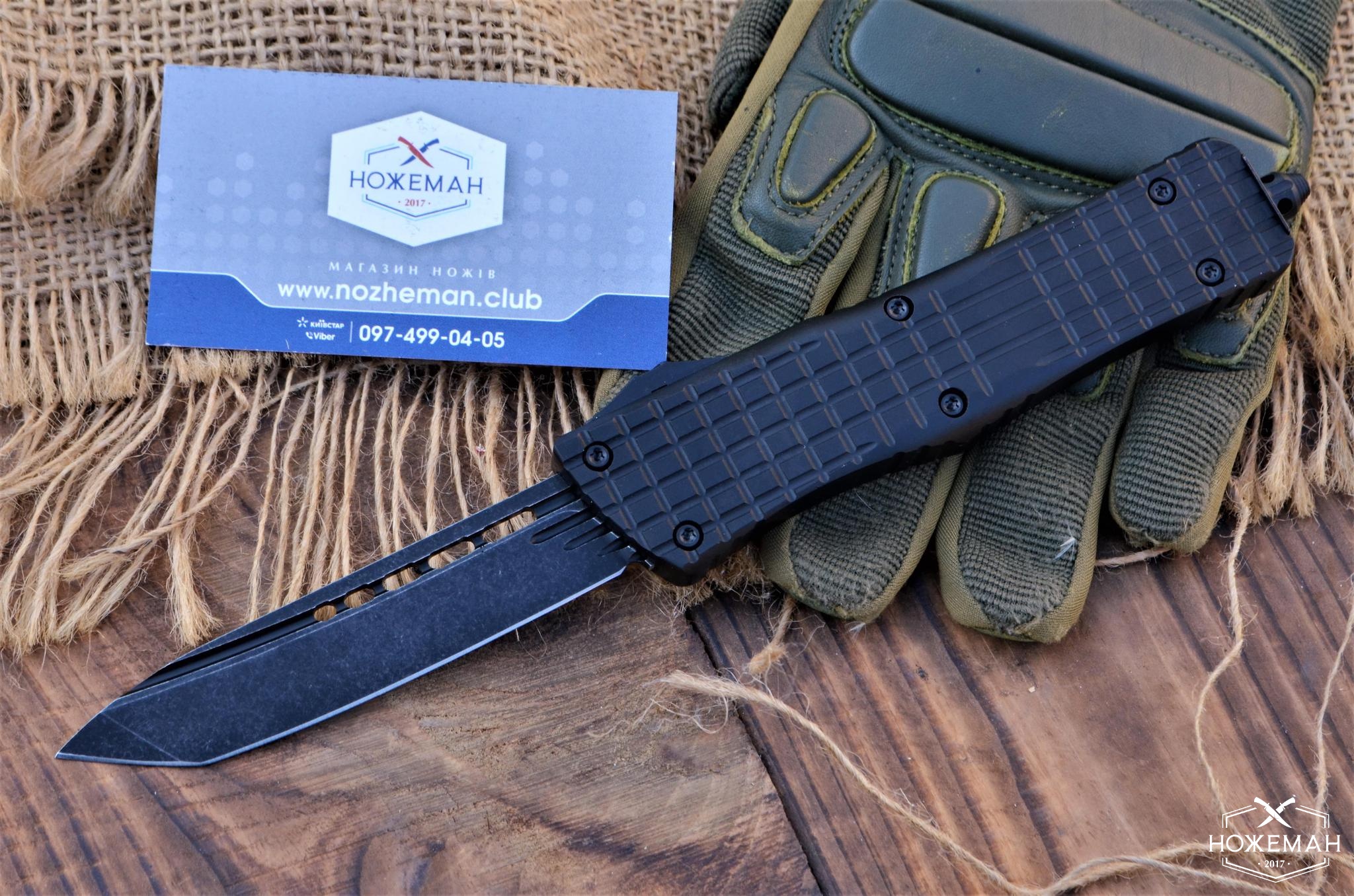 Microtech Signature Series Combat Troodon Delta Tanto реплика купить в ...