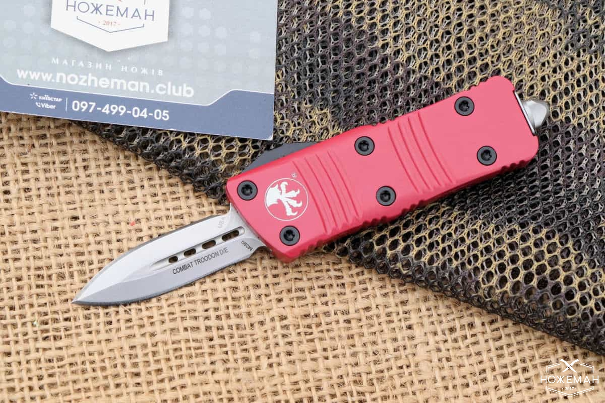 Microtech Troodon Mini D/E CA Legal OTF 238-10 RD купить в Украине ...
