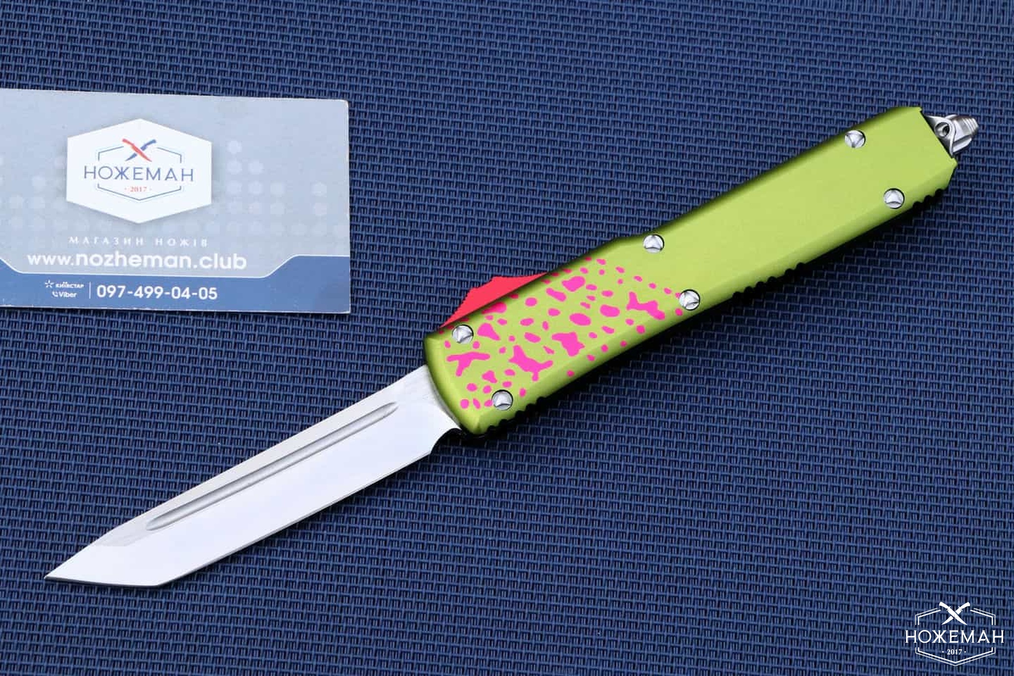 Microtech Ultratech Zombie Tech T/E Automatic Knife купить в Украине ...