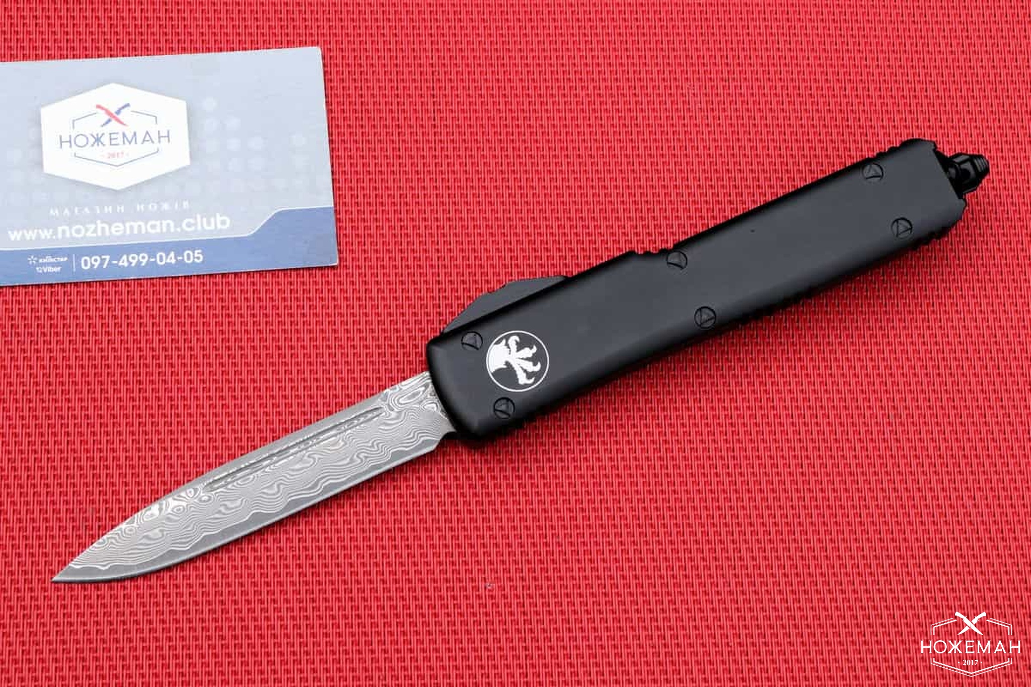Microtech UTX-85 S/E OTF Damascus купить в Украине, Киеве, Харькове.