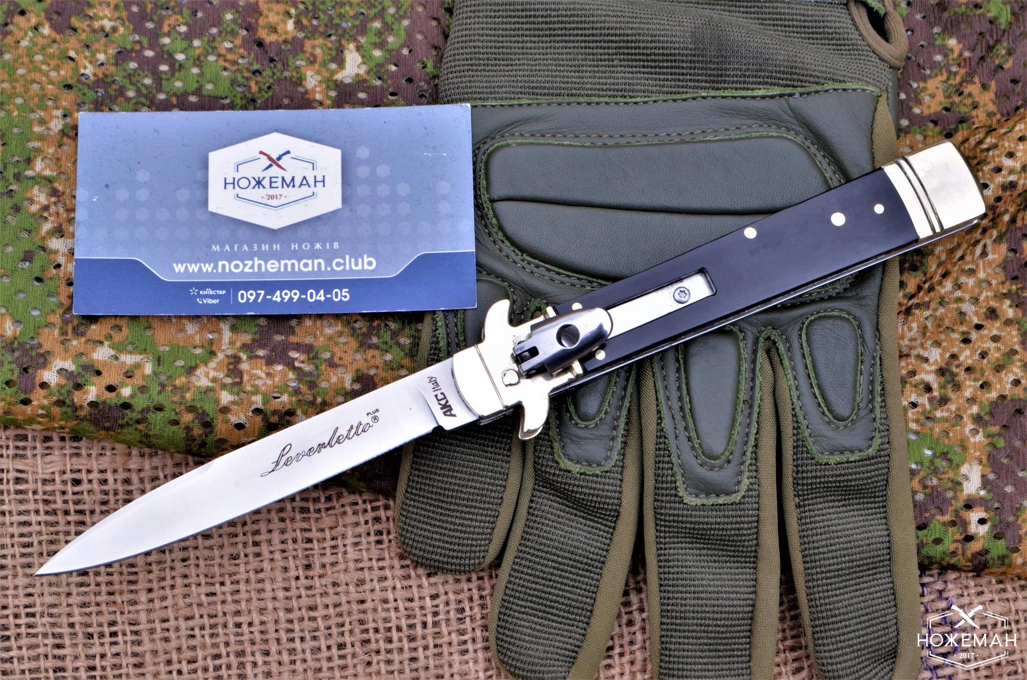 Нож AKC Leverletto Plus купить | Магазин ножей Nozheman Club