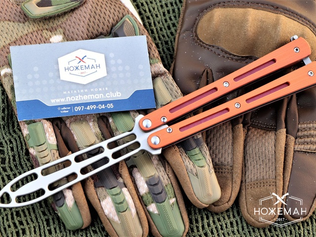 Нож бабочка тренировочный на подшипниках купить в Украине, Киеве, Харькове.