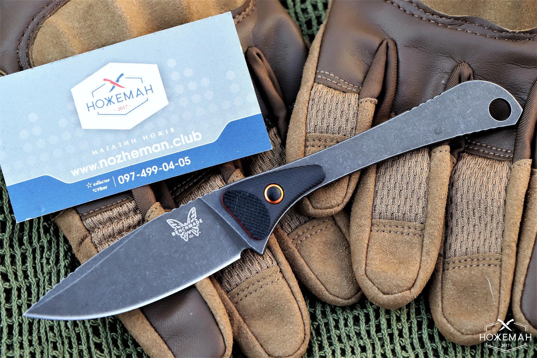 Нож Benchmade 15200 Altitude реплика купить в Украине, Киеве, Харькове.