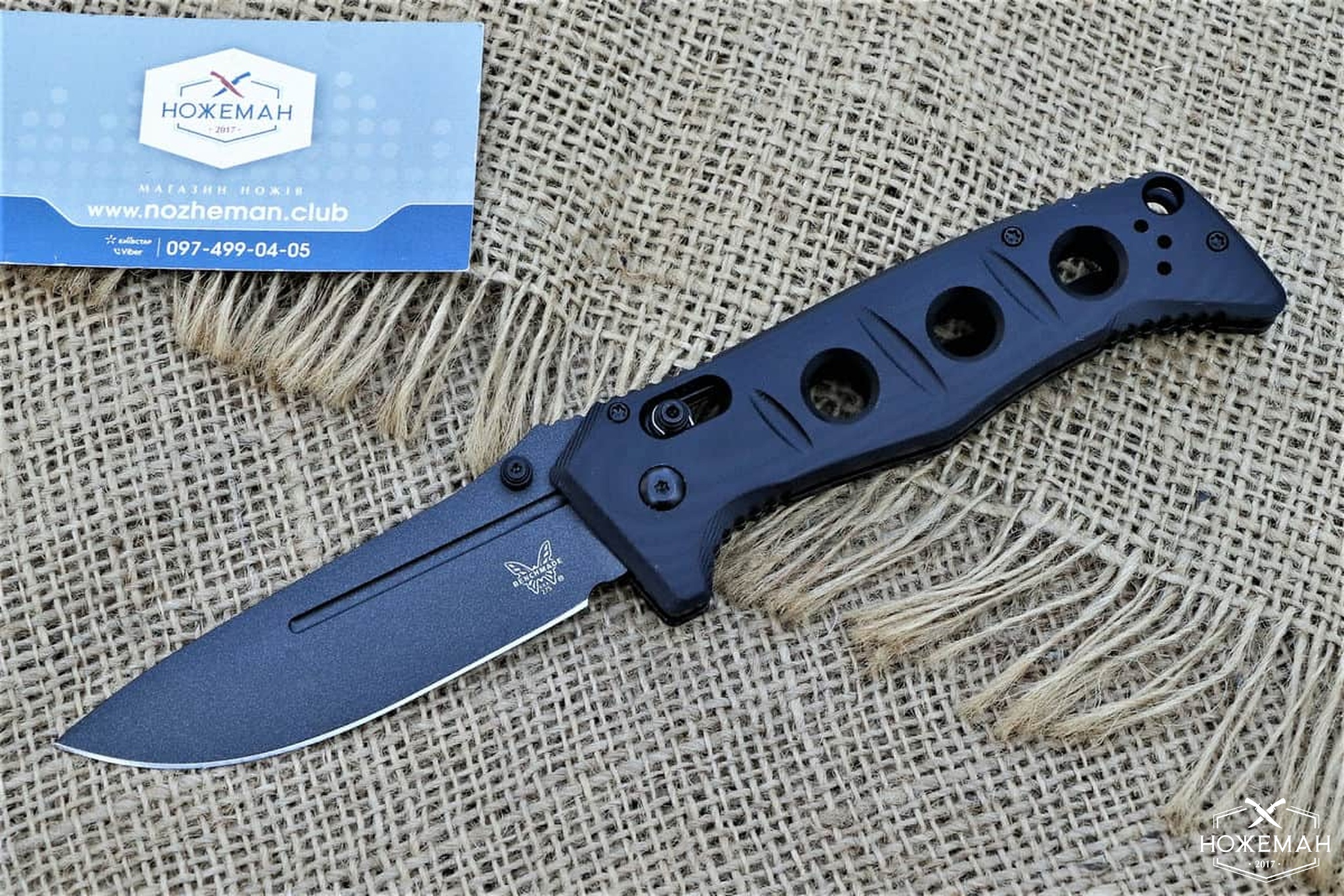 Нож Benchmade 275 Adamas реплика купить в Украине, Киеве, Харькове.