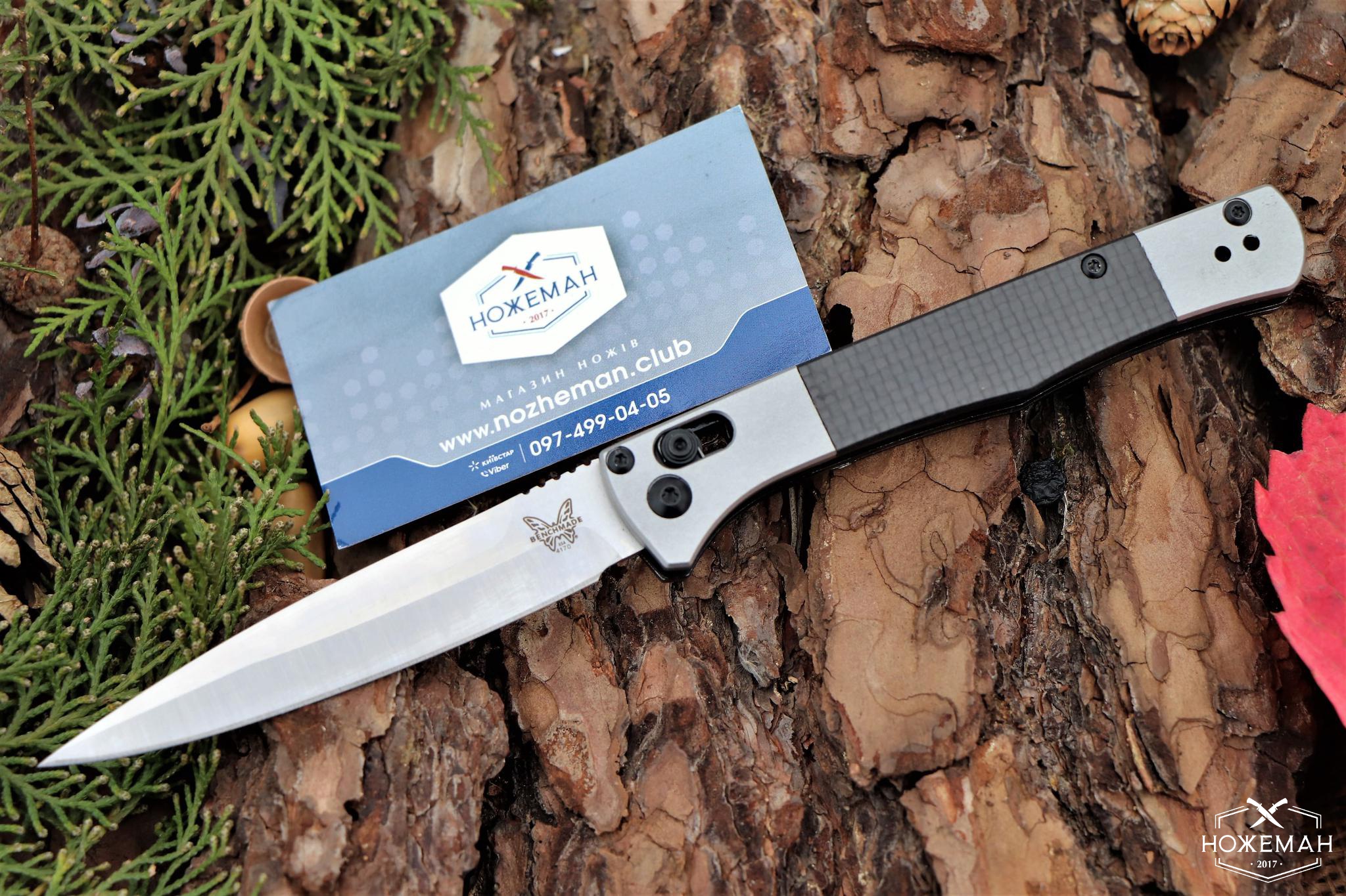 Нож Benchmade 4170 Auto Fact реплика купить в Украине, Киеве, Харькове.