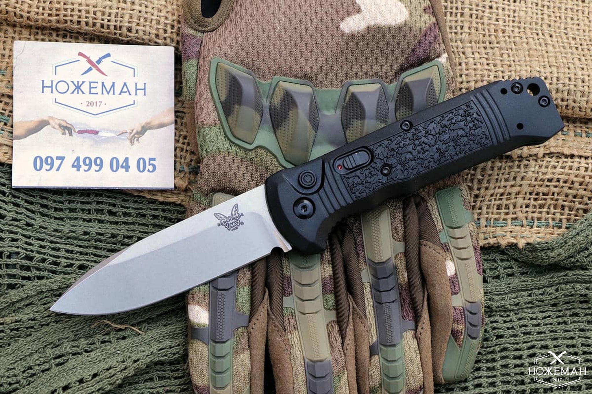 Нож Benchmade 4400 Casbah Automatic реплика купить в Украине, Киеве ...