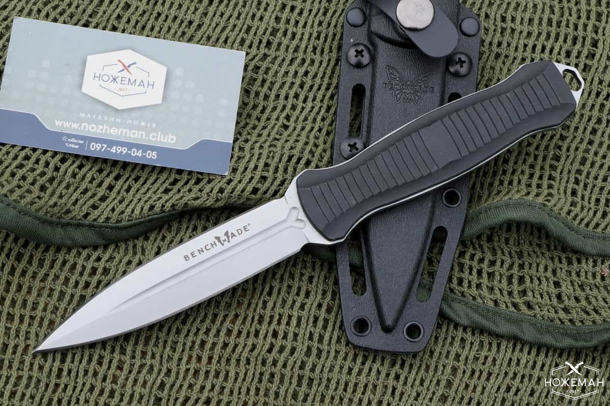 Нож Benchmade Fixed Infidel 133 реплика купить в Украине, Киеве, Харькове.