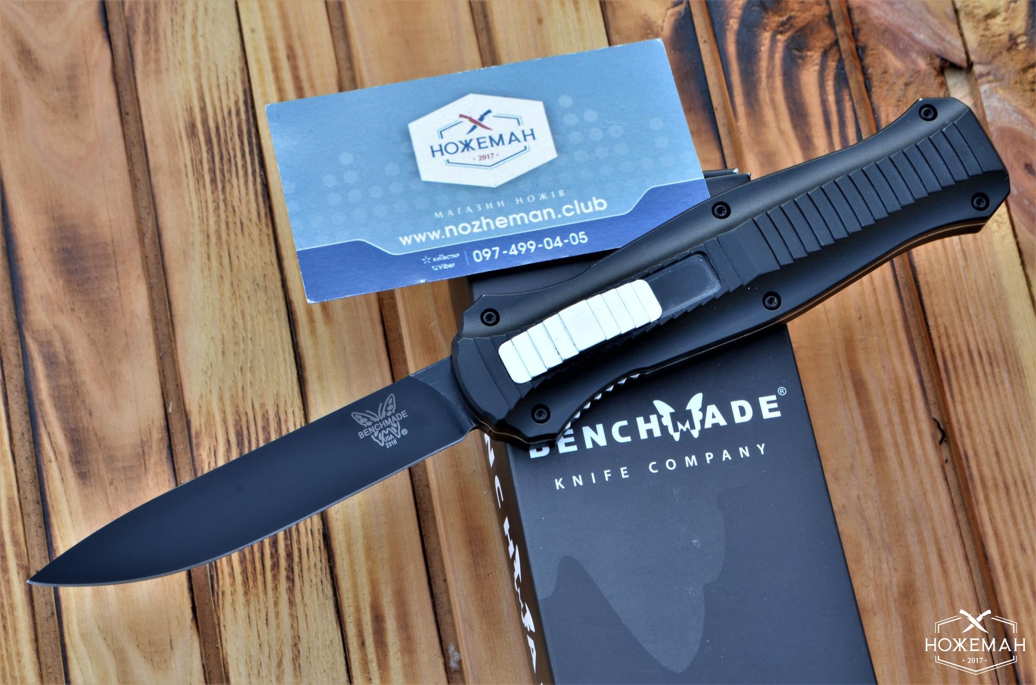 Нож Benchmade Infidel OTF Automatic Knife купить | Магазин ножей ...