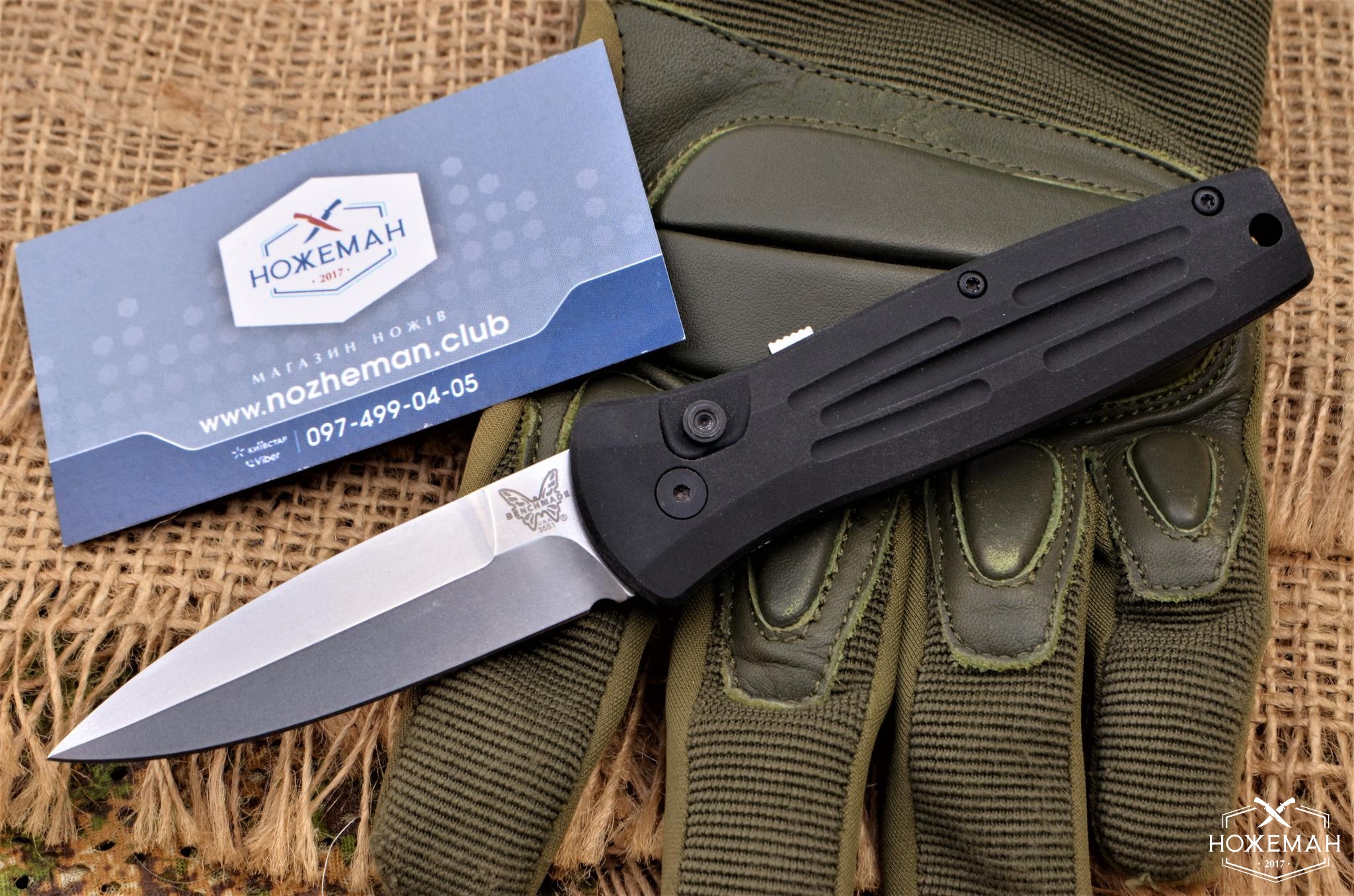 Нож Benchmade Pardue 3551 Stimulus Automatic реплика купить | Магазин ...