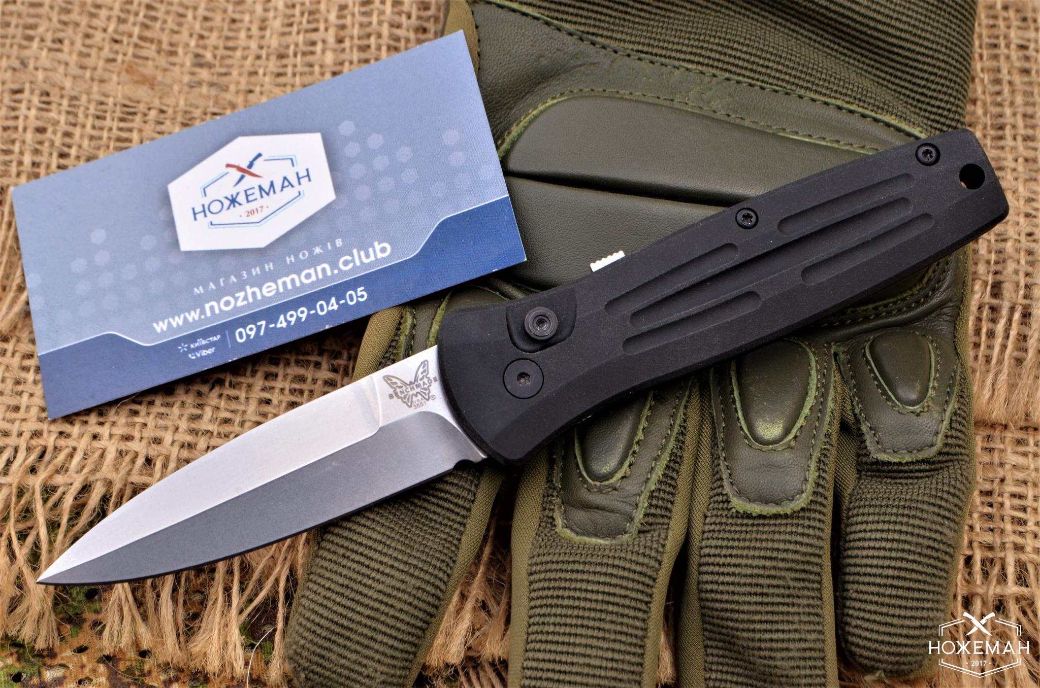 Нож Benchmade Pardue 3551 Stimulus Automatic реплика купить | Магазин ...