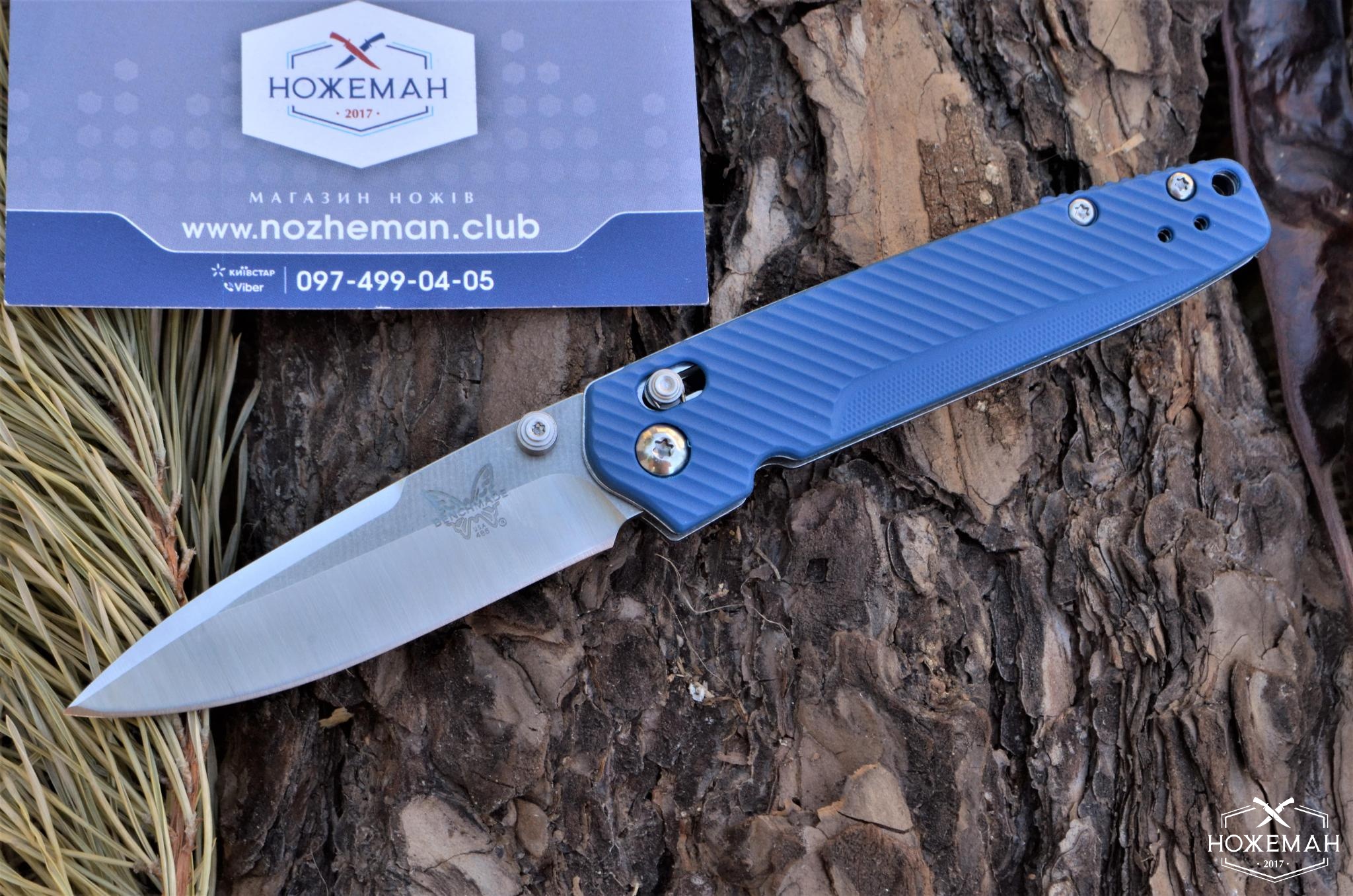 Купить нож Benchmade Valet 485 Limited Edition в Украине - доставка в ...