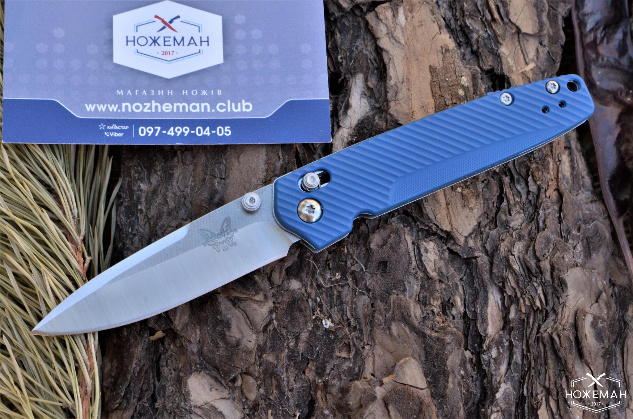 Купить нож Benchmade Valet 485 Limited Edition в Украине - доставка в ...