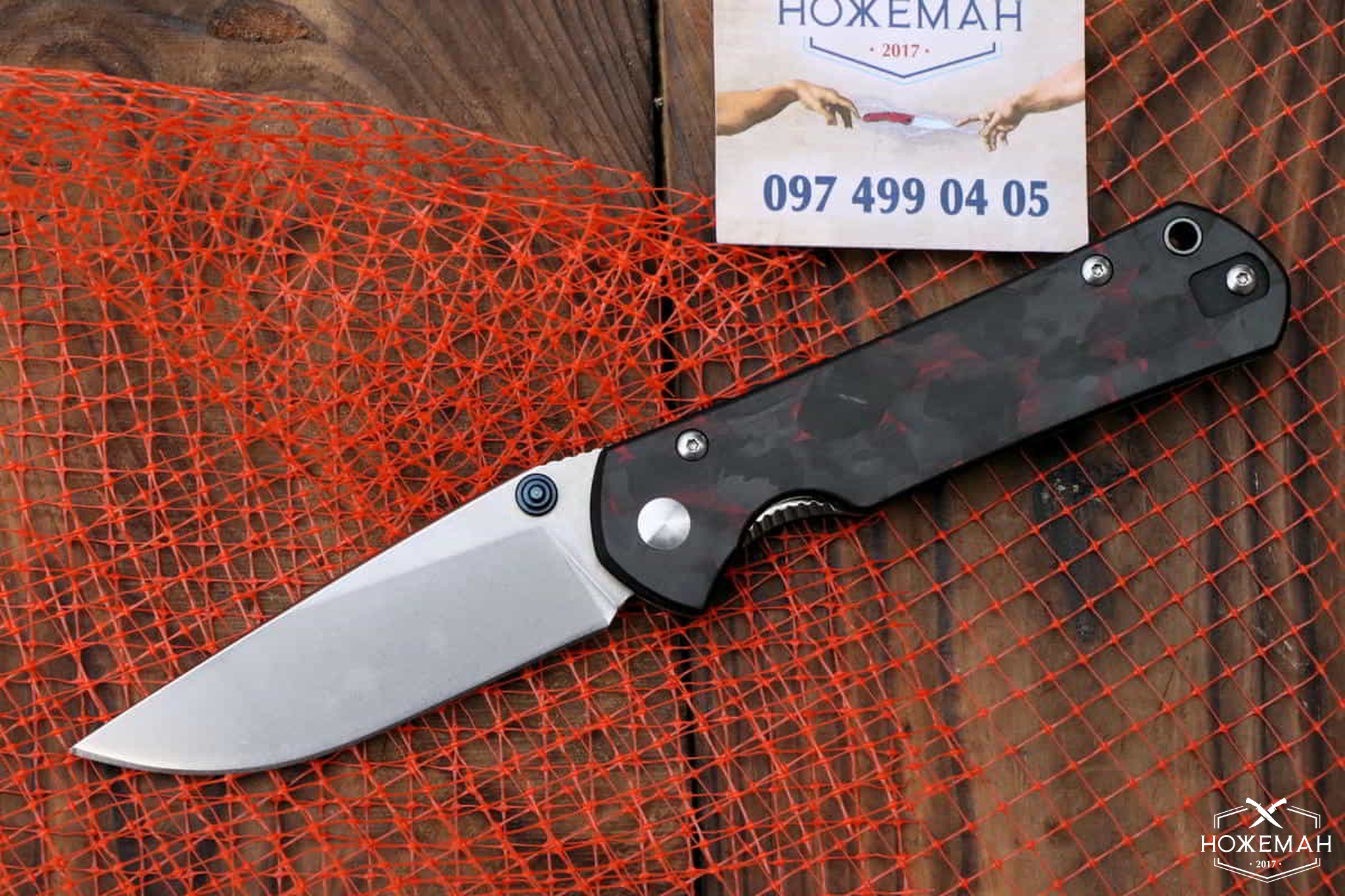 Нож Chris Reeve Large Sebenza Marbled G10 купить в Украине, Киеве ...